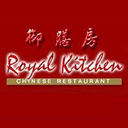 ร้าน Royal Kitchen | รีวิวร้านอาหาร