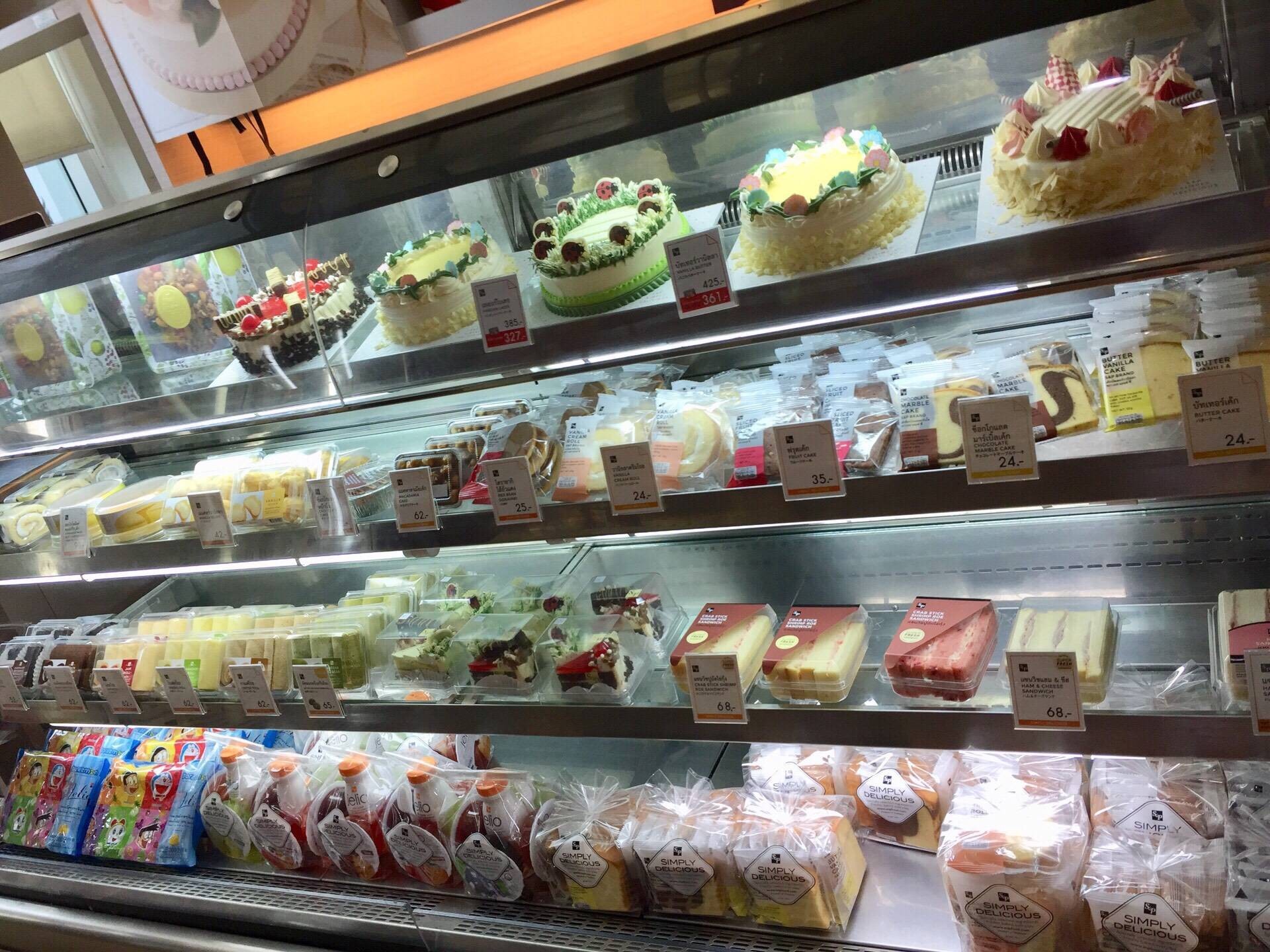 รีวิว S&P Bakery Shop โรงพยาบาล กรุงเทพ พัทยา - พาคุณผู้ชายมาล้างแผลเลย ...