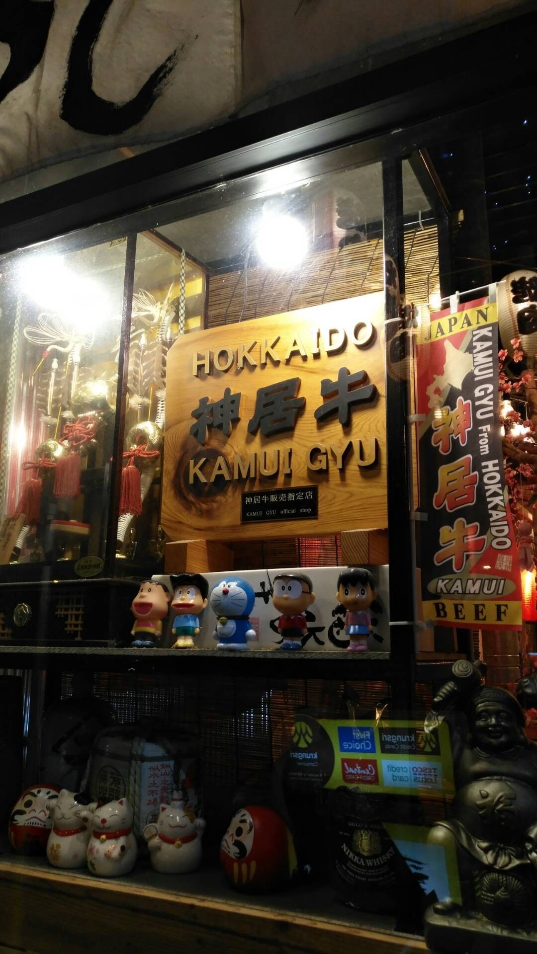 รีวิว Hachi Kyu - เนื้อย่าง คุณภาพดีมาก