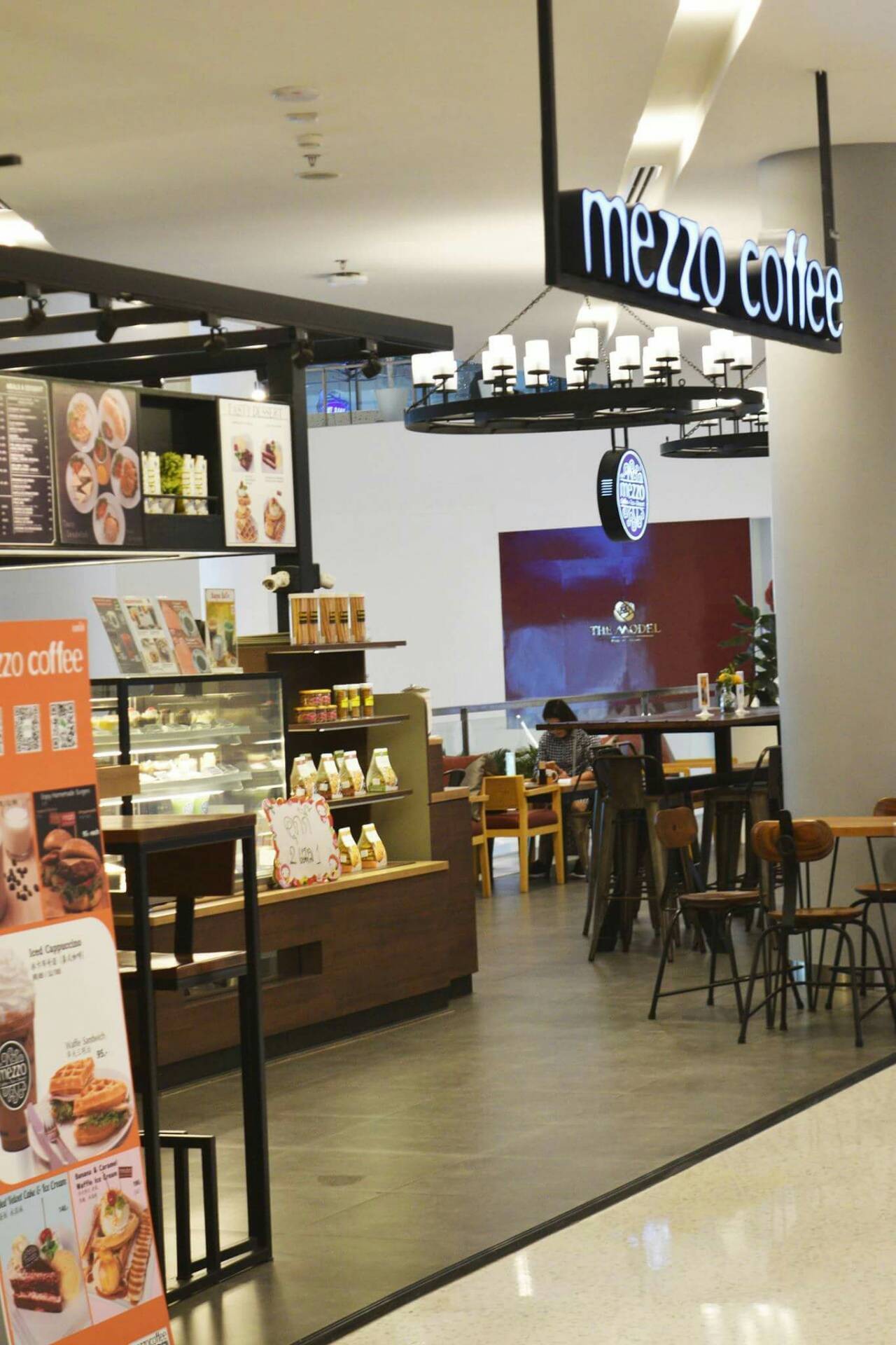 รีวิว Mezzo Coffee เดอะมอลล์ โคราช - ร้านกาแฟบรรยากาศดีในห้าง - Wongnai