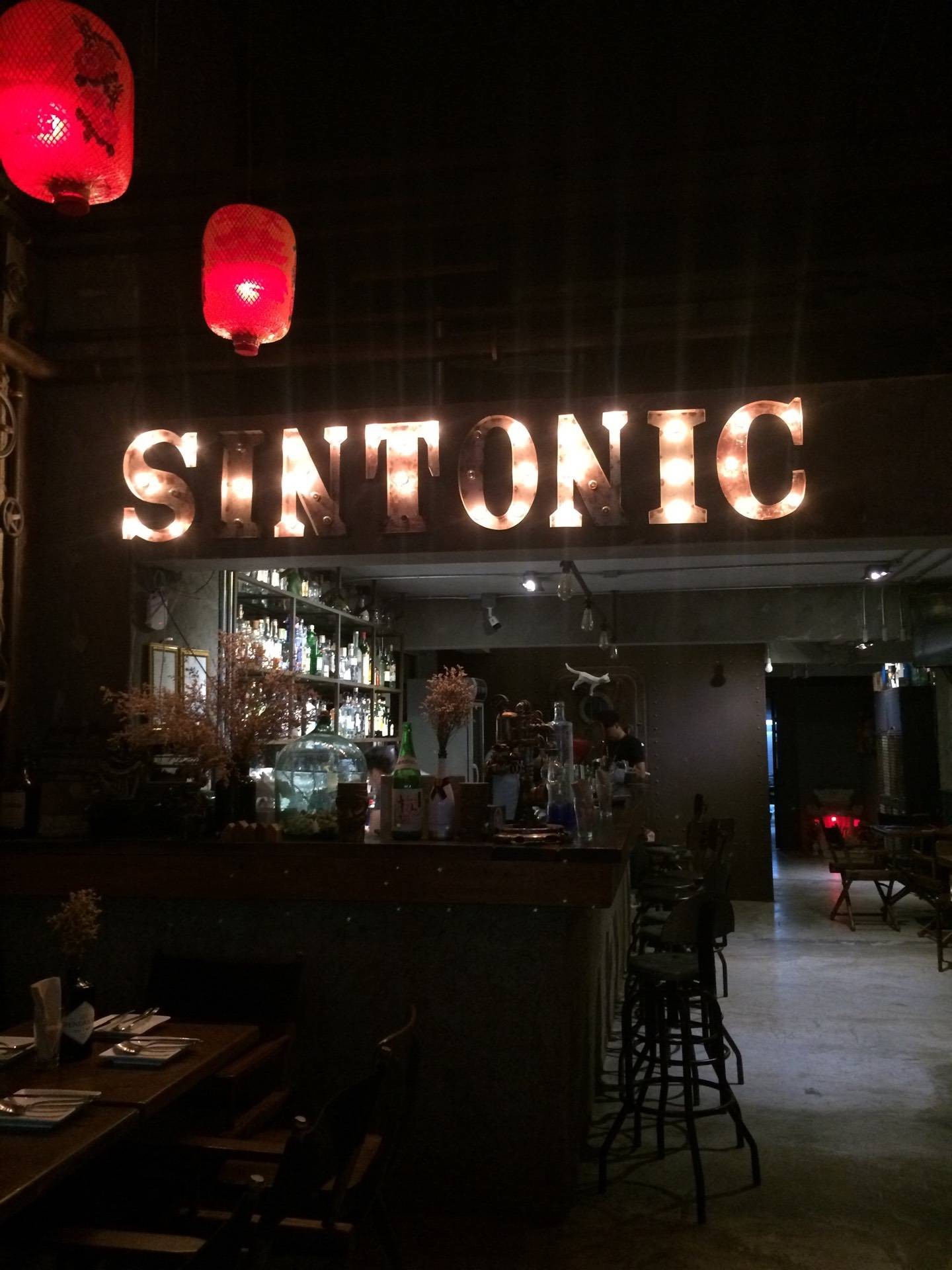รีวิว Sin Tonic Rajyindee soi 2 - เครื่องดื่ม รัมดีๆ หาได้ที่นี่ - Wongnai