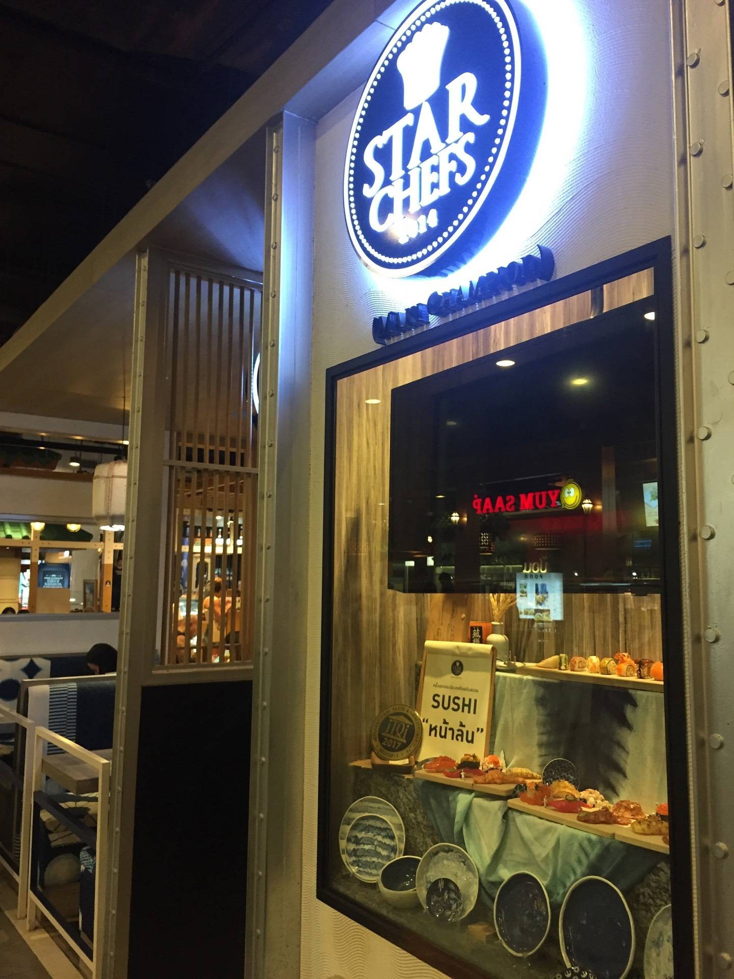 รีวิว Star Chefs Maki Champion Terminal 21 - ซูชิอลังการ ฟิวชั่นๆดี ...