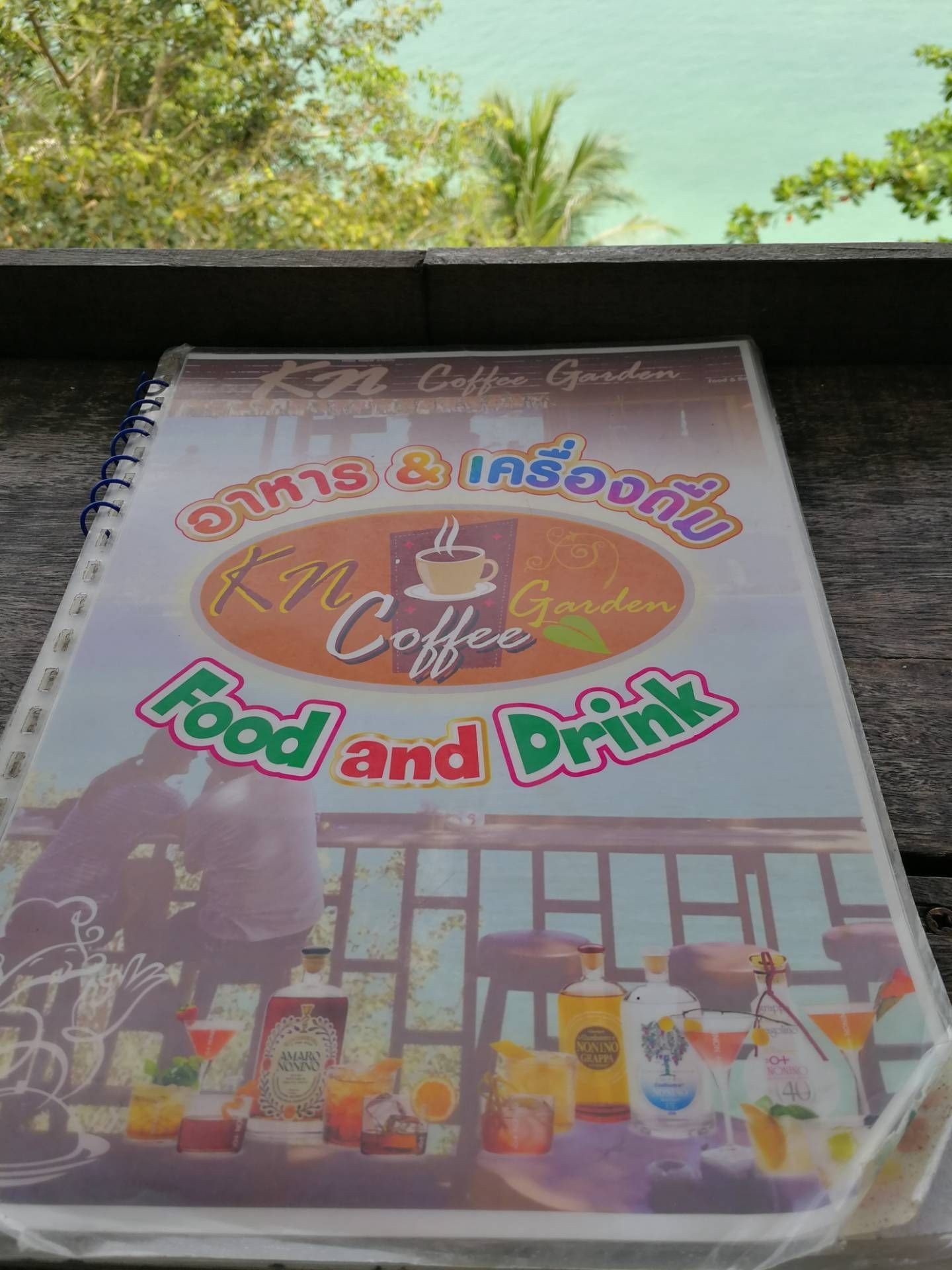 รีวิว KN Coffee Seafood & Rabiang View - อาหารหลักร้อย วิวนี่หลักแสน!!