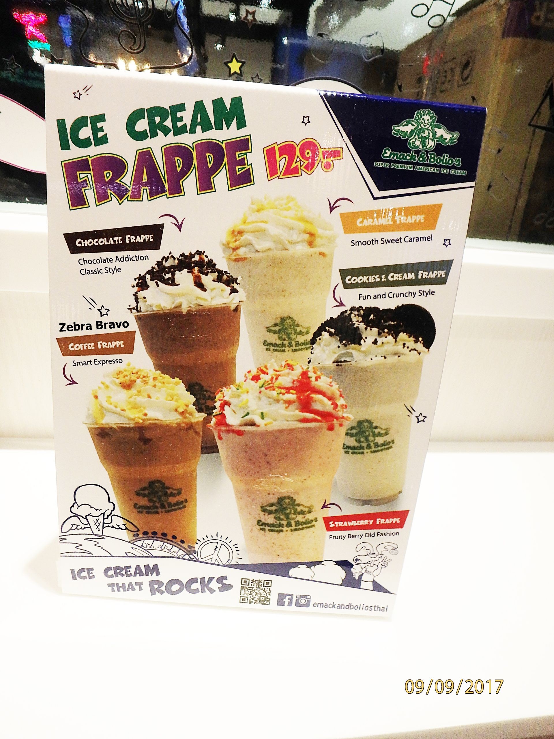 รีวิว Emack & Bolio's เมกาบางนา - ทางร้านลงรหัสให้เราผิด