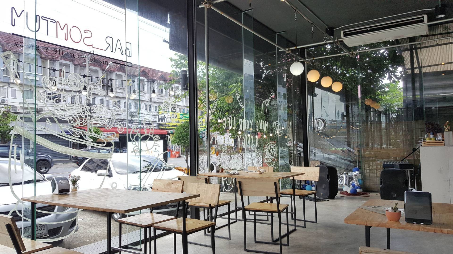 รีวิว BAR SOMTUM-บาร์ส้มตำ บางกรวย-ไทรน้อย (ทางไปวัดสวนแก้ว) - ร้านน่า ...