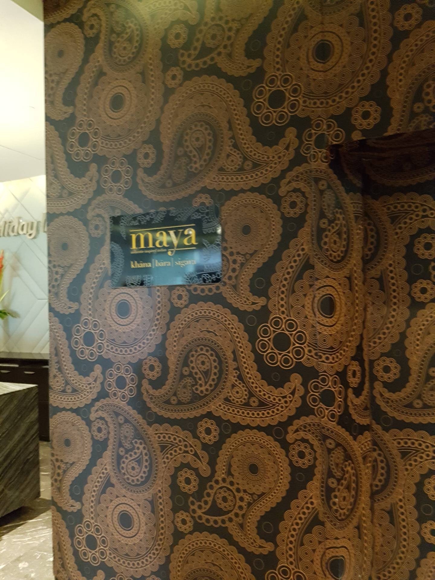 รีวิว MAYA Holiday Inn Bangkok Sukhumvit - โอ้ว..มายา ...แล้วชั้นจะต้อง ...
