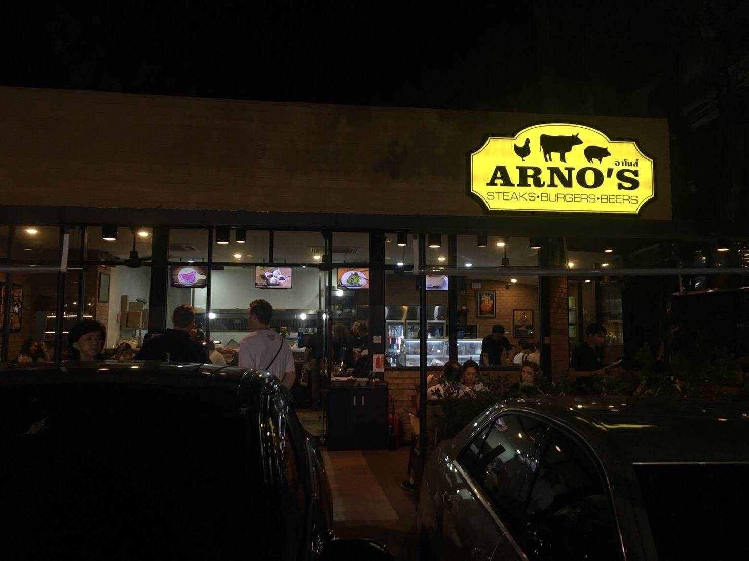 รีวิว Arno's ทองหล่อ 13 - ร้านเนื้อดีๆ อร่อยเริ่ส ราคาสวยงาม