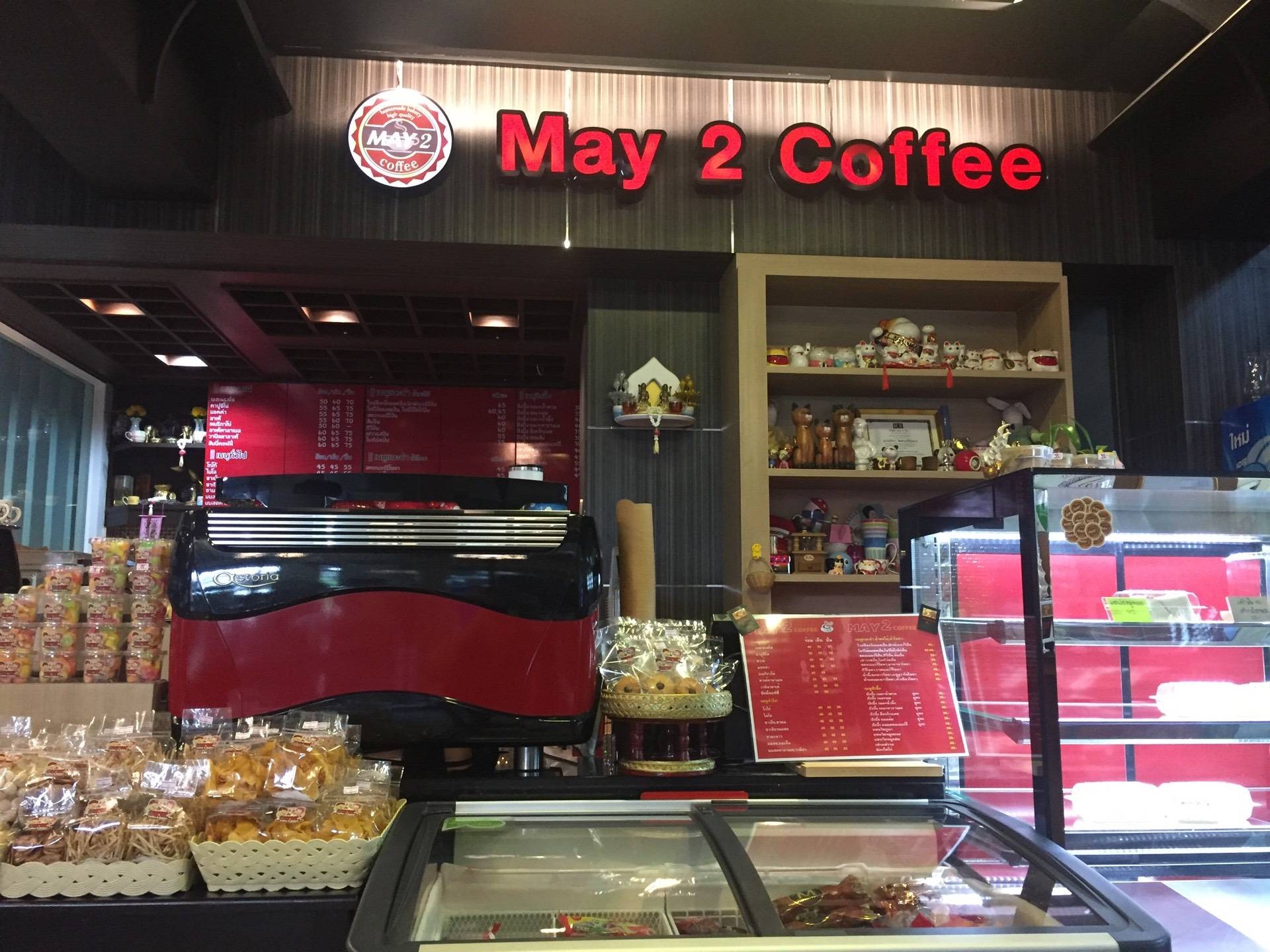 รีวิว may 2 coffee - ร้านกาแฟในร้านยางยนต์!! - Wongnai
