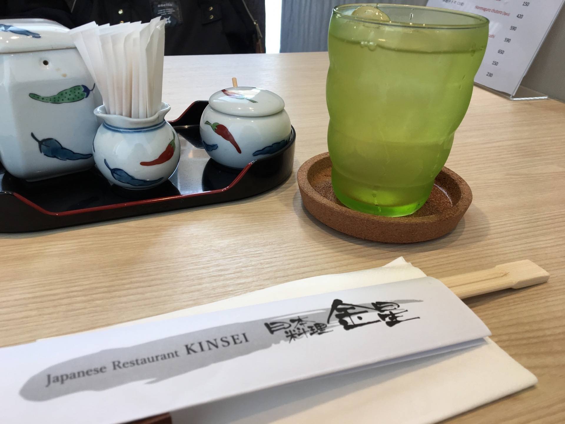 รีวิว KINSEI Japanese Restaurant - ร้านโปรดร้านใหม่ Battera Sushi อร่อย ...