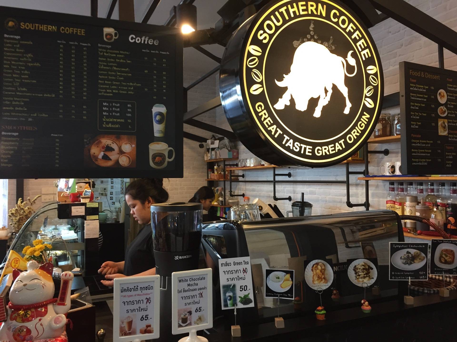 รีวิว Southern Coffee บิ๊กซีอ่อนนุช - ราคาปานกลาง นั่งพักผ่อน บรรยากาศ ...