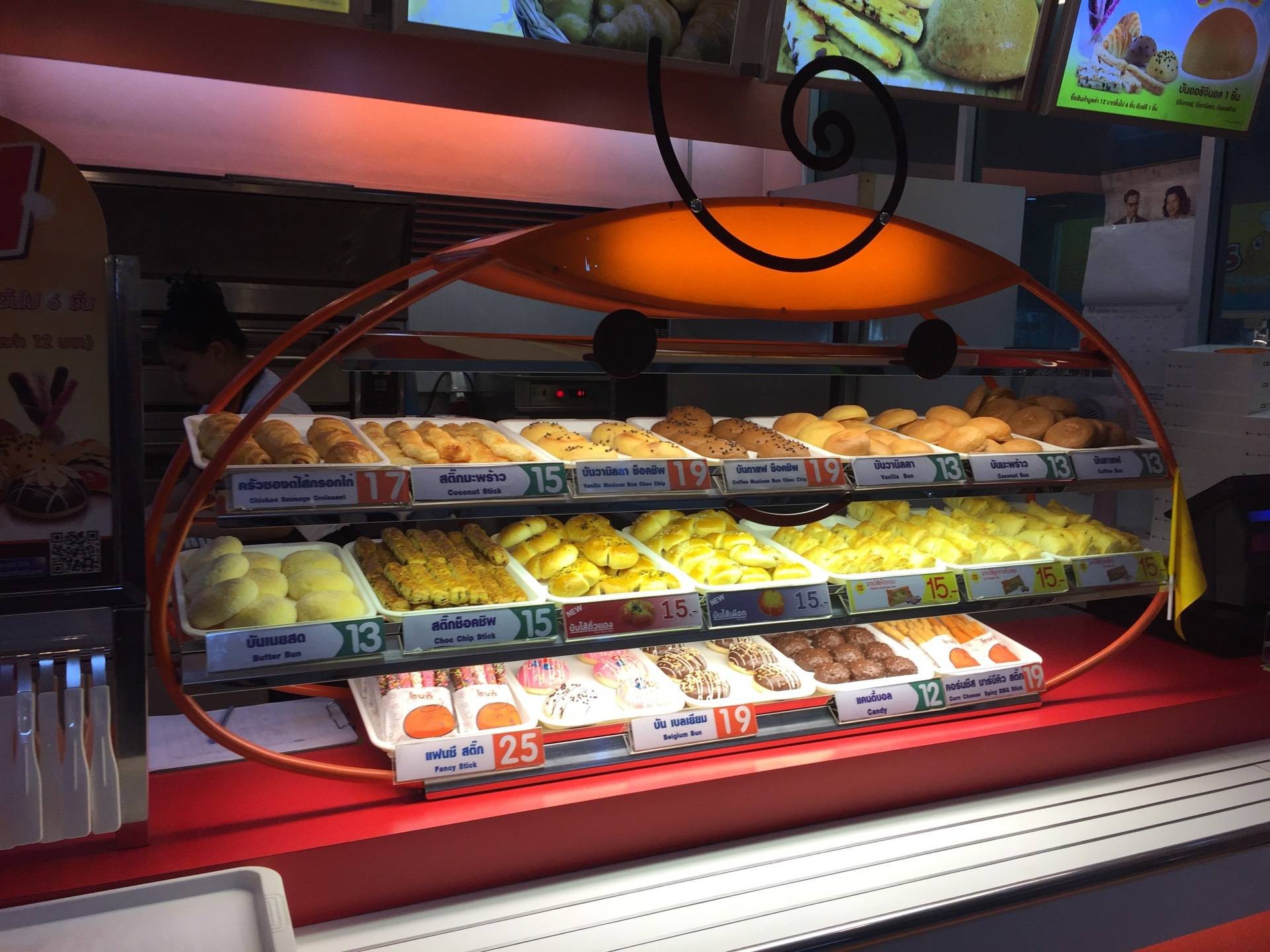 รีวิว Mr. Bun BigC อ่อนนุช - รองท้องในราคาสบายๆ