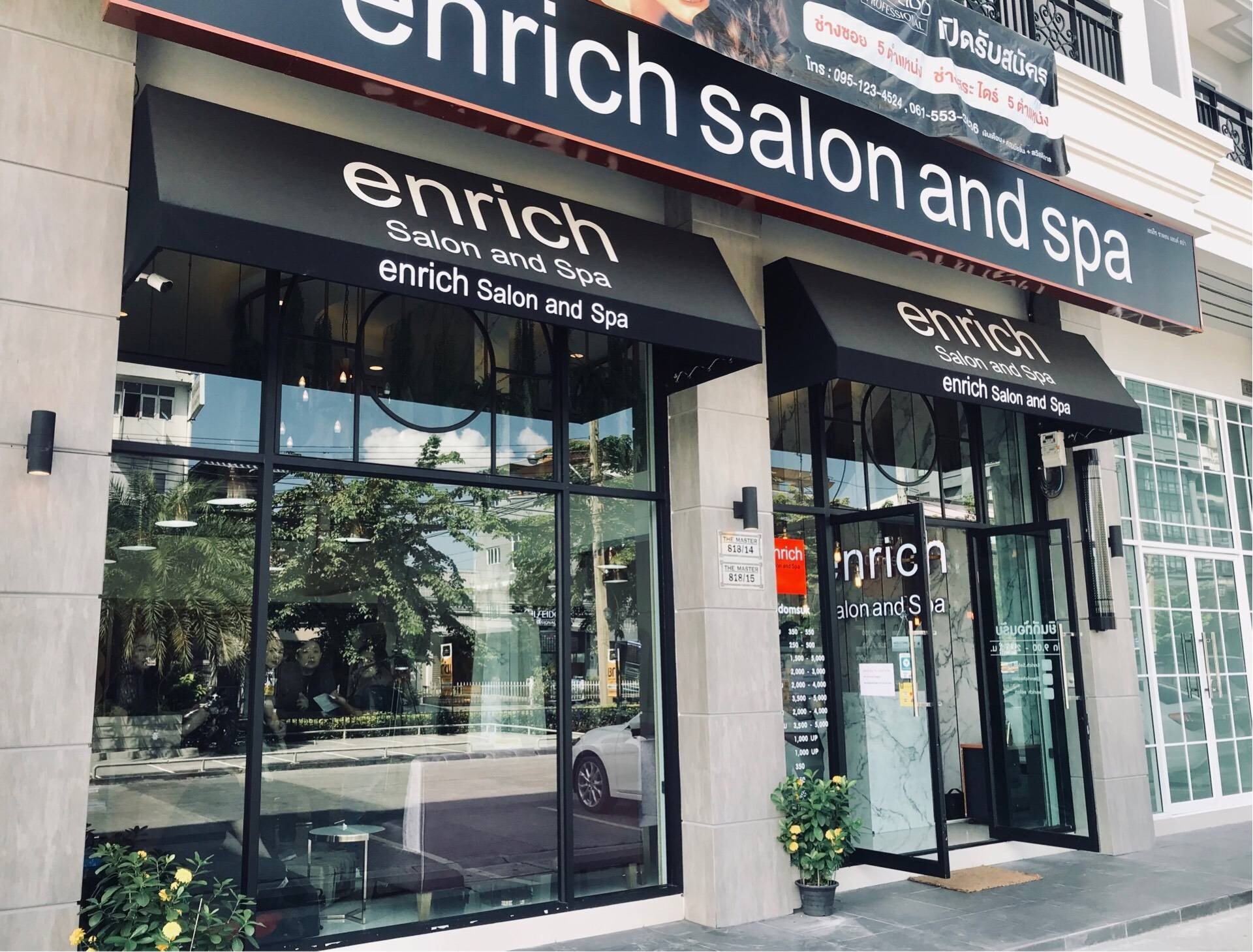 รีวิว enrich salon [ อุดมสุข ] อุดมสุข - ดัดลอนสวย สวยมากๆ ร้านดูดี
