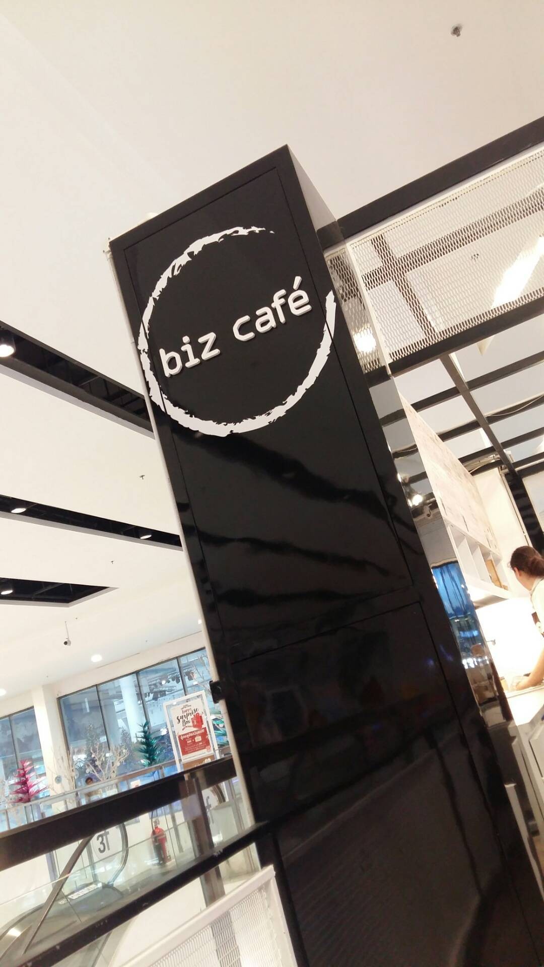 รีวิว Biz Cafe’ - ชาเขียวนมสด M card พุธ 1แถม1