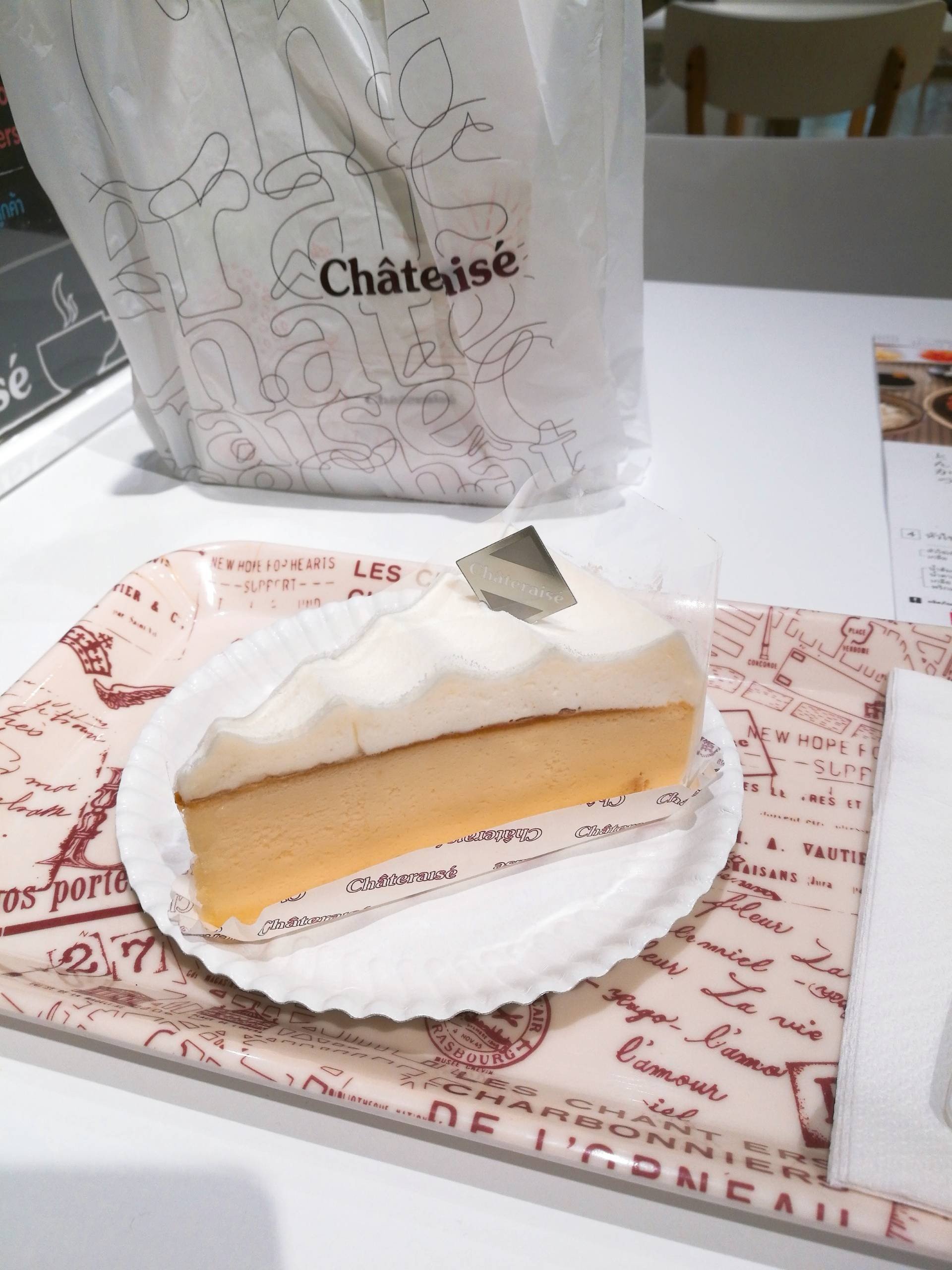 รีวิว Chateraise Central World - ขนมหลากหลายนำเข้าจากญี่ปุ่น สวยและอร่อย