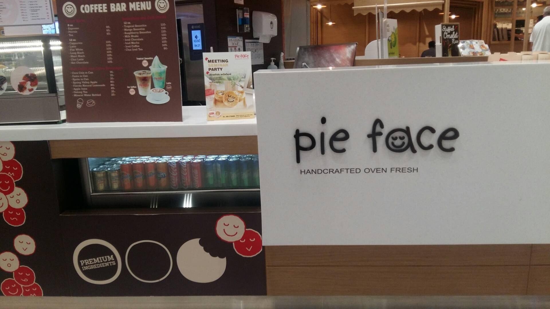 รีวิว Pie Face เอ็มควอเทียร์ - พายสัญชาติออสเตรเลียน่าตาน่าร๊ากก
