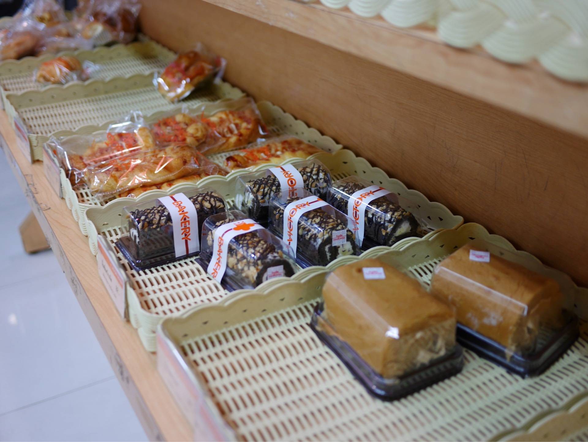 รูป Victory Bakery ศรีย่าน