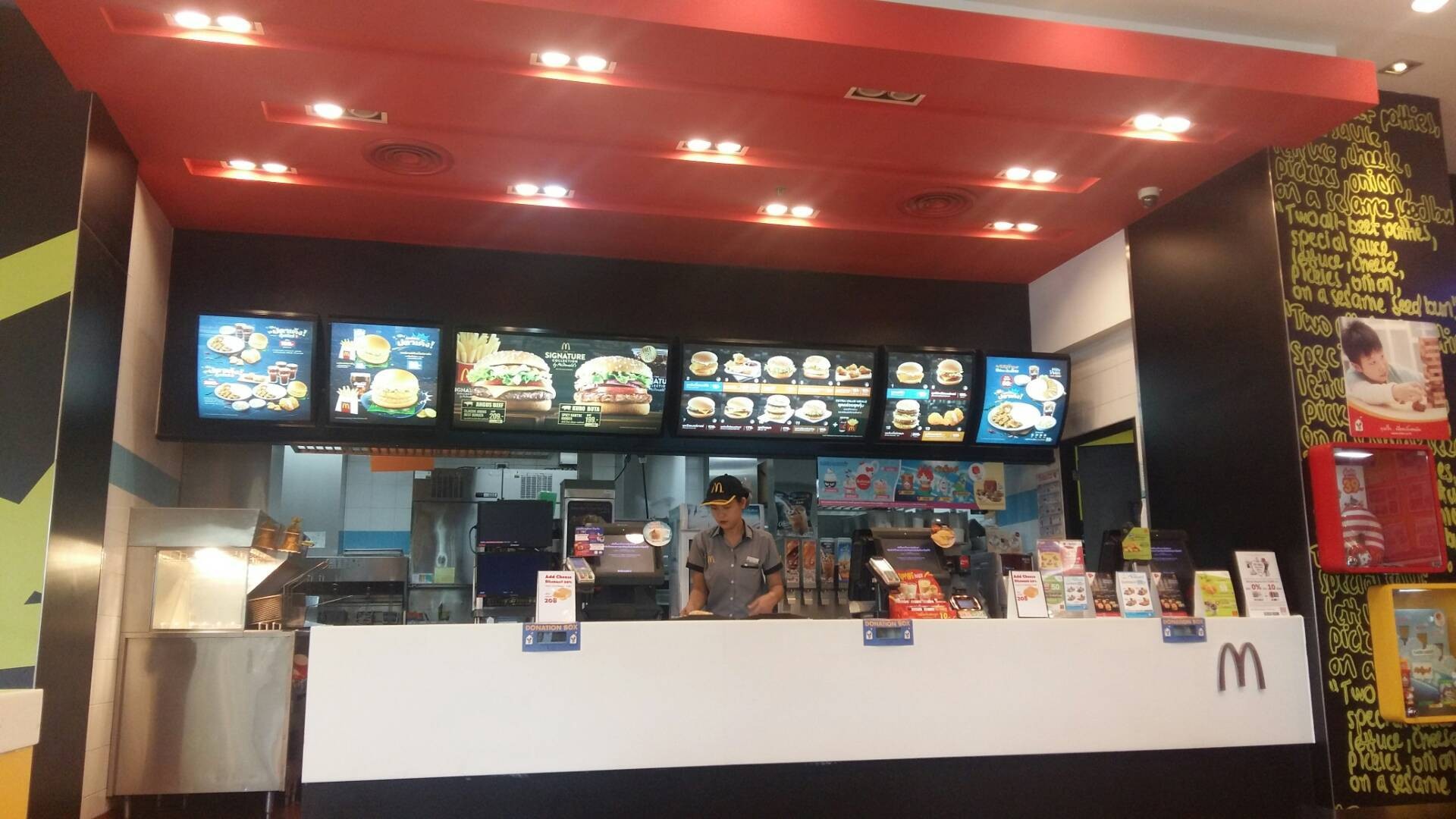 รีวิว McDonald's เดอะมอลล์ โคราช - จับคู่อร่อย Mc server - Wongnai