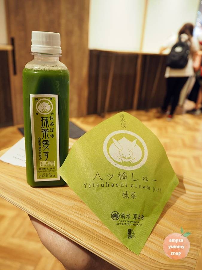 ร้าน Kiyomizu Kyoami Cafe & Sweets | รีวิวร้านอาหาร - Wongnai