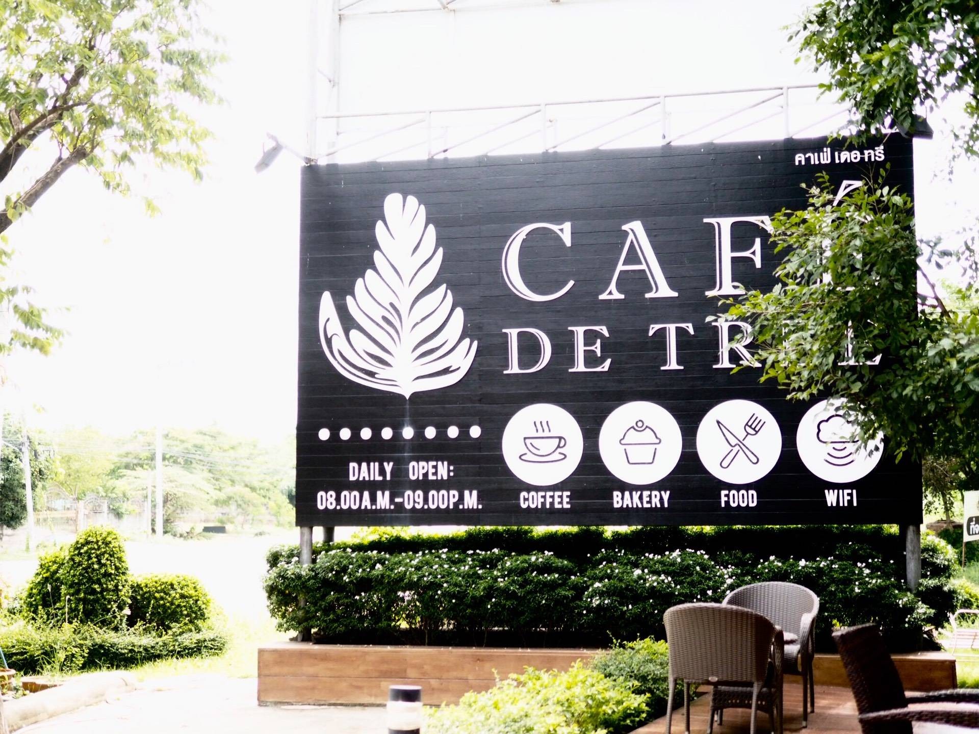 รีวิว Cafe De Tree - อาหารอร่อย ร้านสวย กว้างขวาง เมนูน้ำยังเฉยๆ