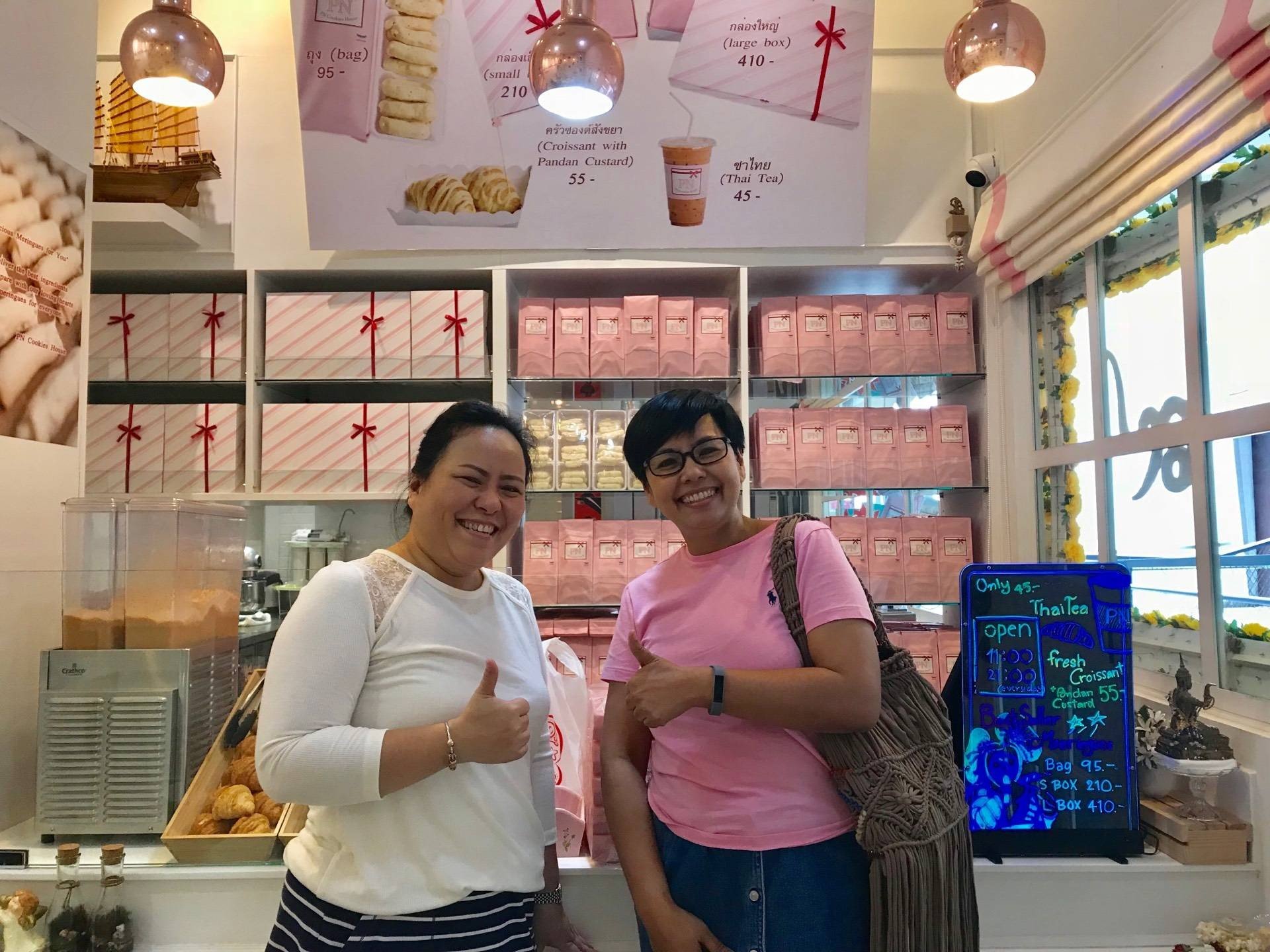 รีวิว PN Cookies House 5th Floor Siam Squre One - Specialty store for ...