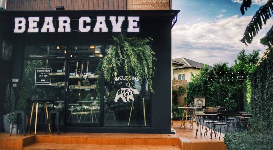 ร้าน Bear Cave Cafe&Hangout | รีวิวร้านอาหาร - Wongnai