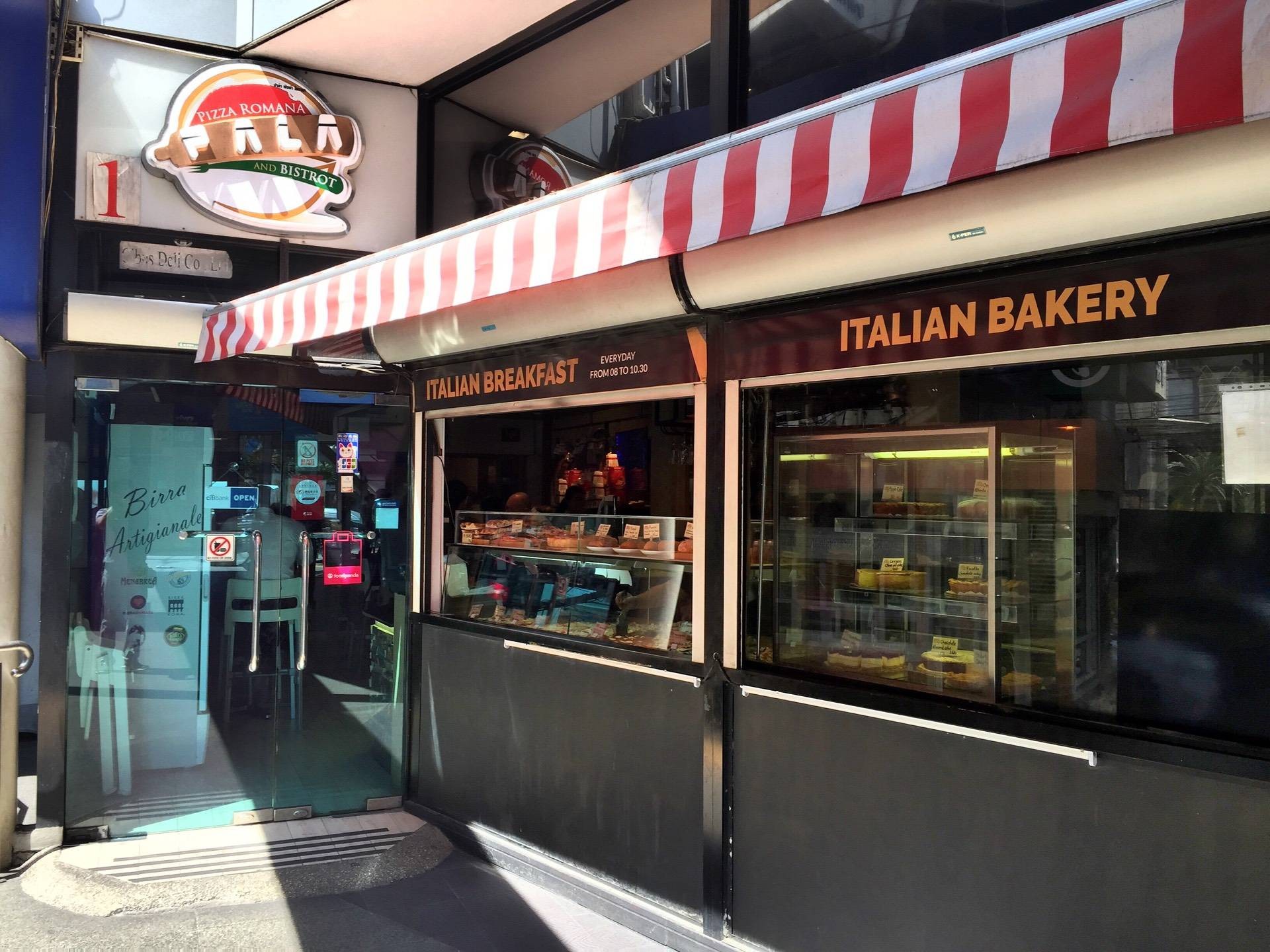 รูป Pala Pizza Romana MRT สุขุมวิท