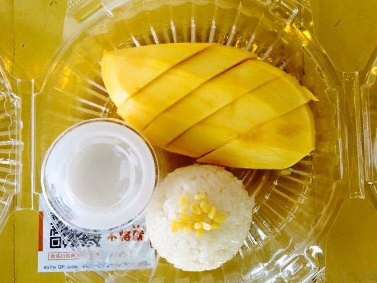 Hello Mango - สั่งอาหารเดลิเวอรี | Wongnai x LINE MAN