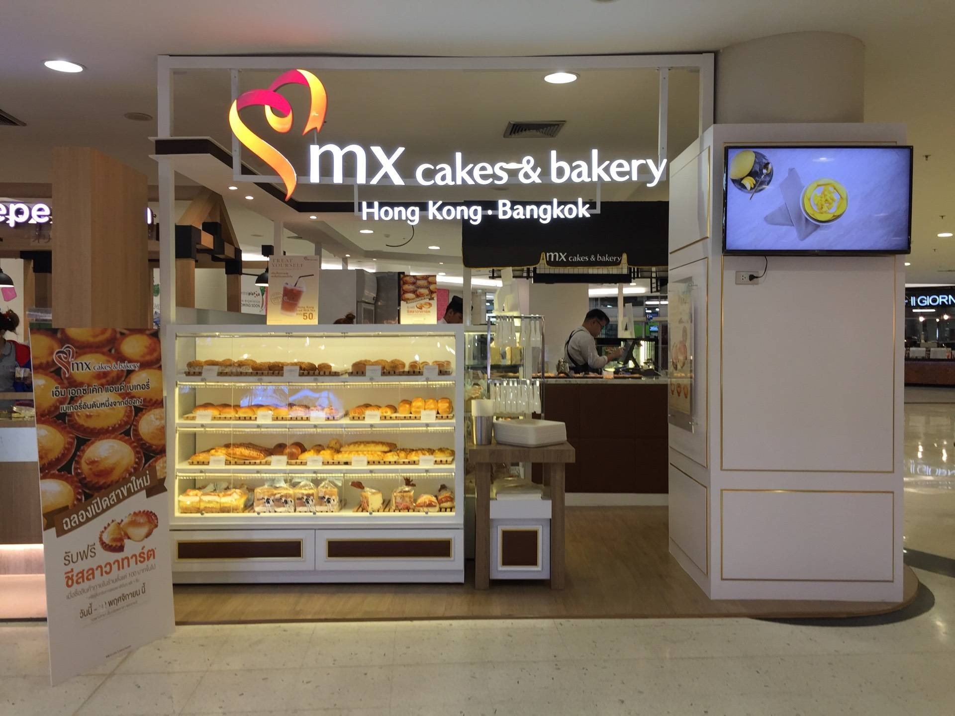 Plaza Bakery Cake Prices at Forrest Sliger blog