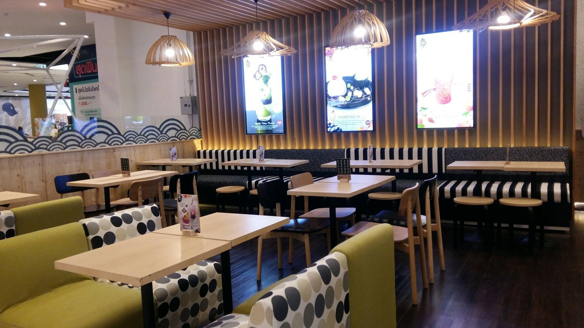 รีวิว Kyo Roll En เซ็นทรัลพลาซา นครราชสีมา - ซอฟครีมชาเขียวไม้ไผ่ อร่อย ...