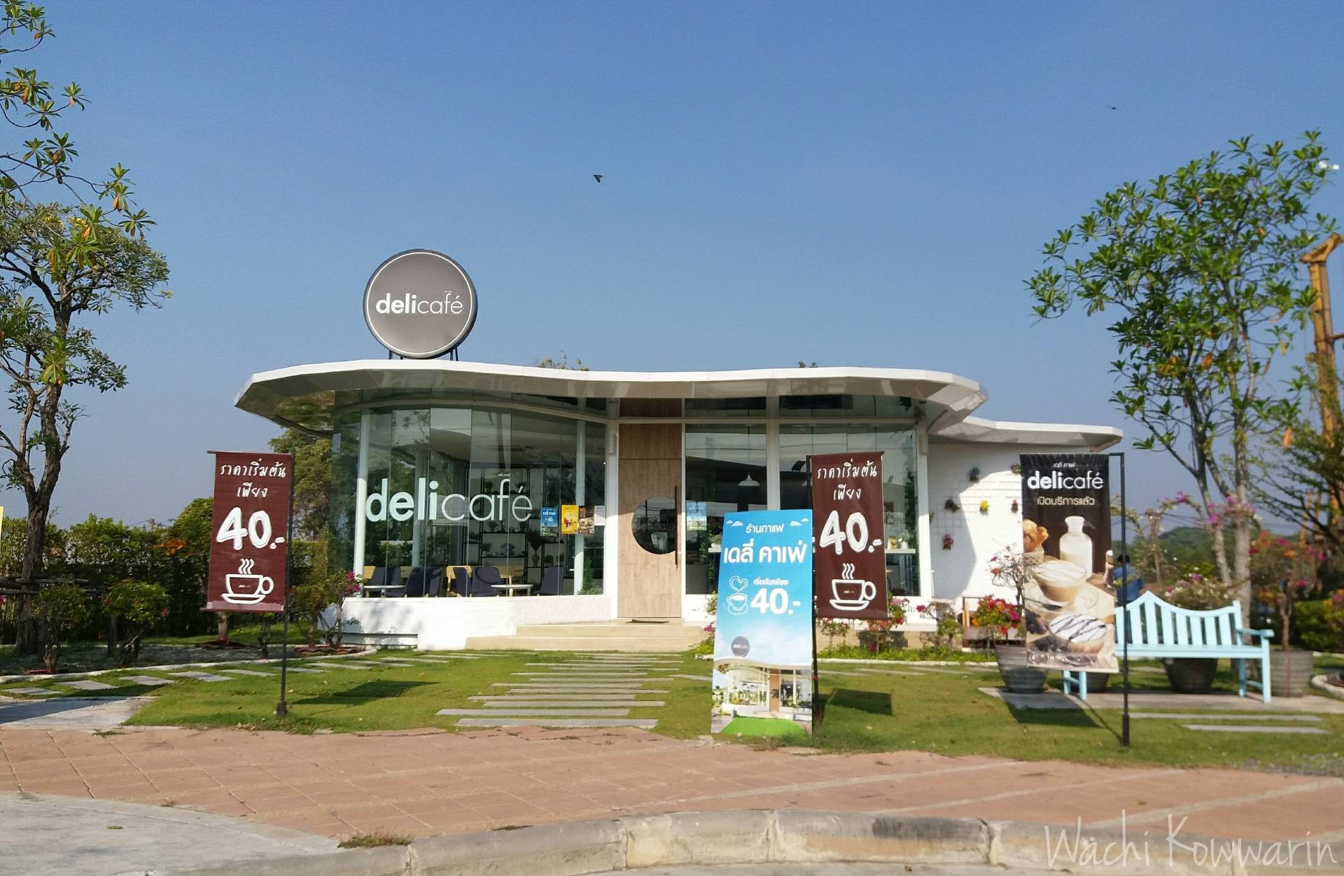 รีวิว deli café Shell เพชรศรี บายพาสโคราช - ลองร้านใหม่ - Wongnai