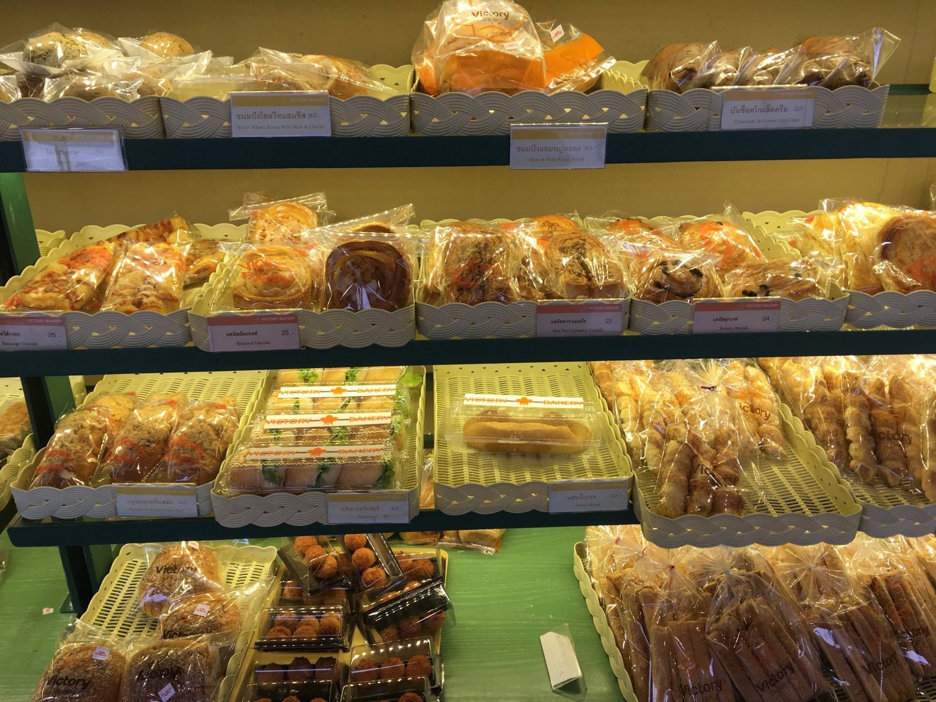 รูป Victory Bakery sapankrungton ราชพฤกษ์