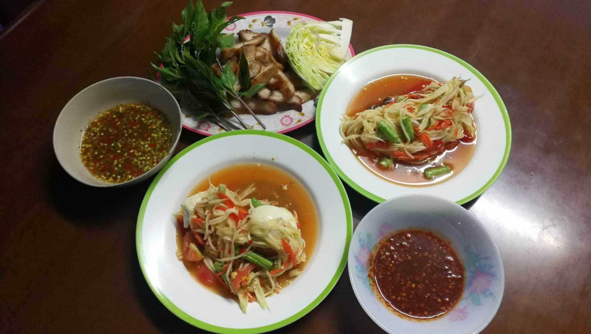 รูป ส้มตำ เจ้ปุ้ย