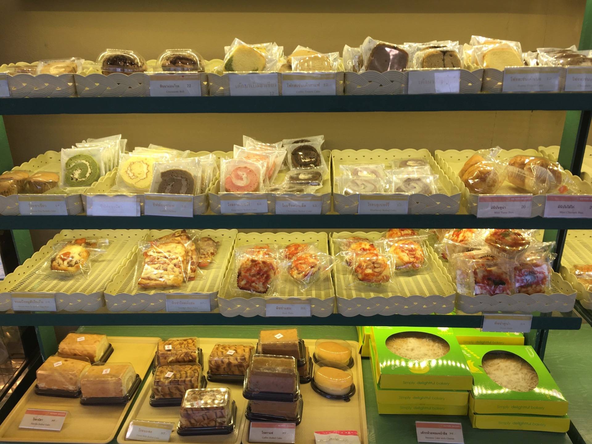 รูป Victory Bakery sapankrungton ราชพฤกษ์