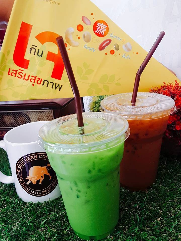 Southern Coffee ประชาราชบำเพ็ญ 24 - สั่งอาหารเดลิเวอรี | Wongnai x LINE MAN