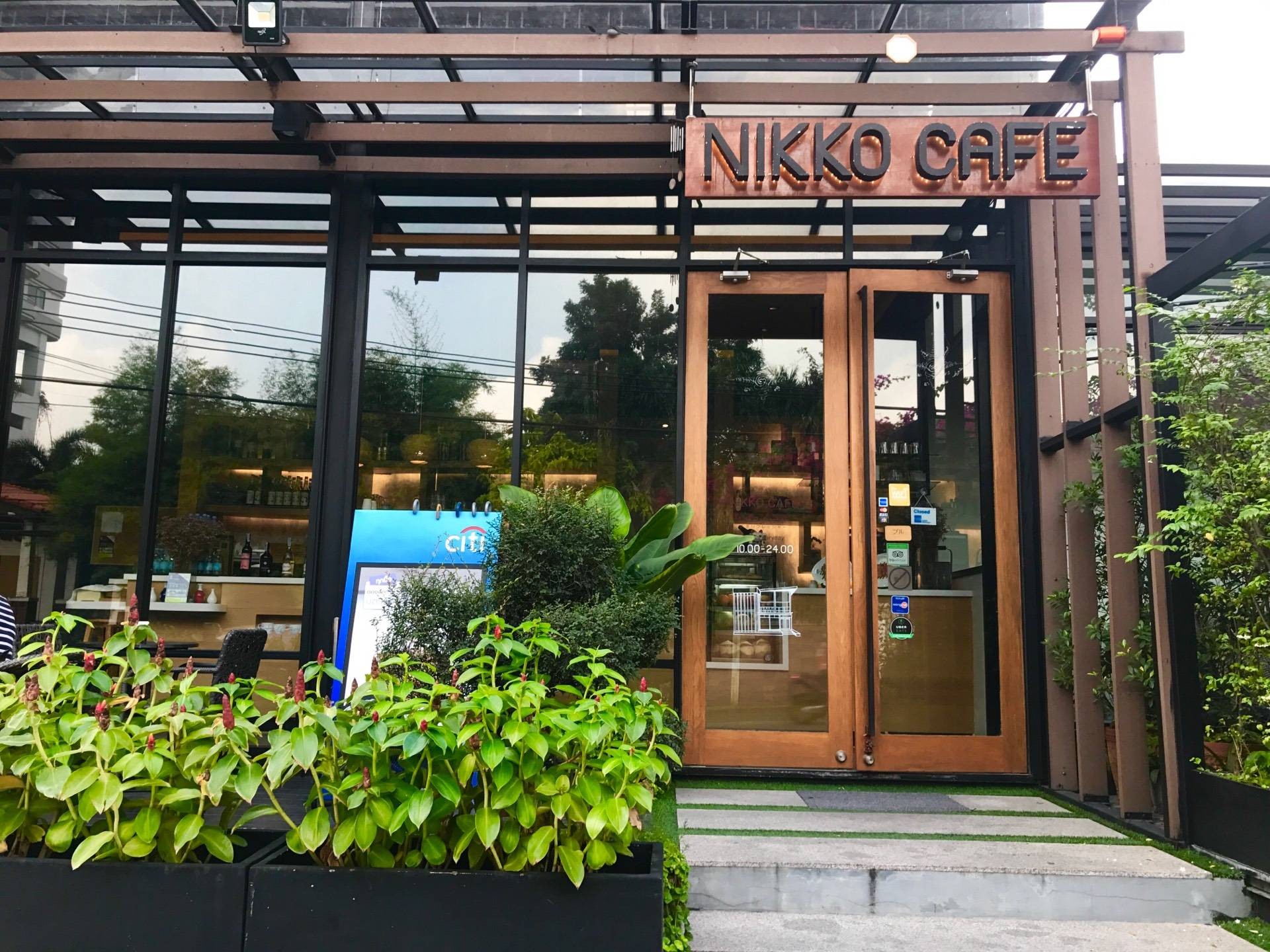 รีวิว NIKKO CAFE เอกมัย - มื้อเช้านี้ กับข้าวเมนูแบบญี่ปุ่นย่านเอกมัย ...