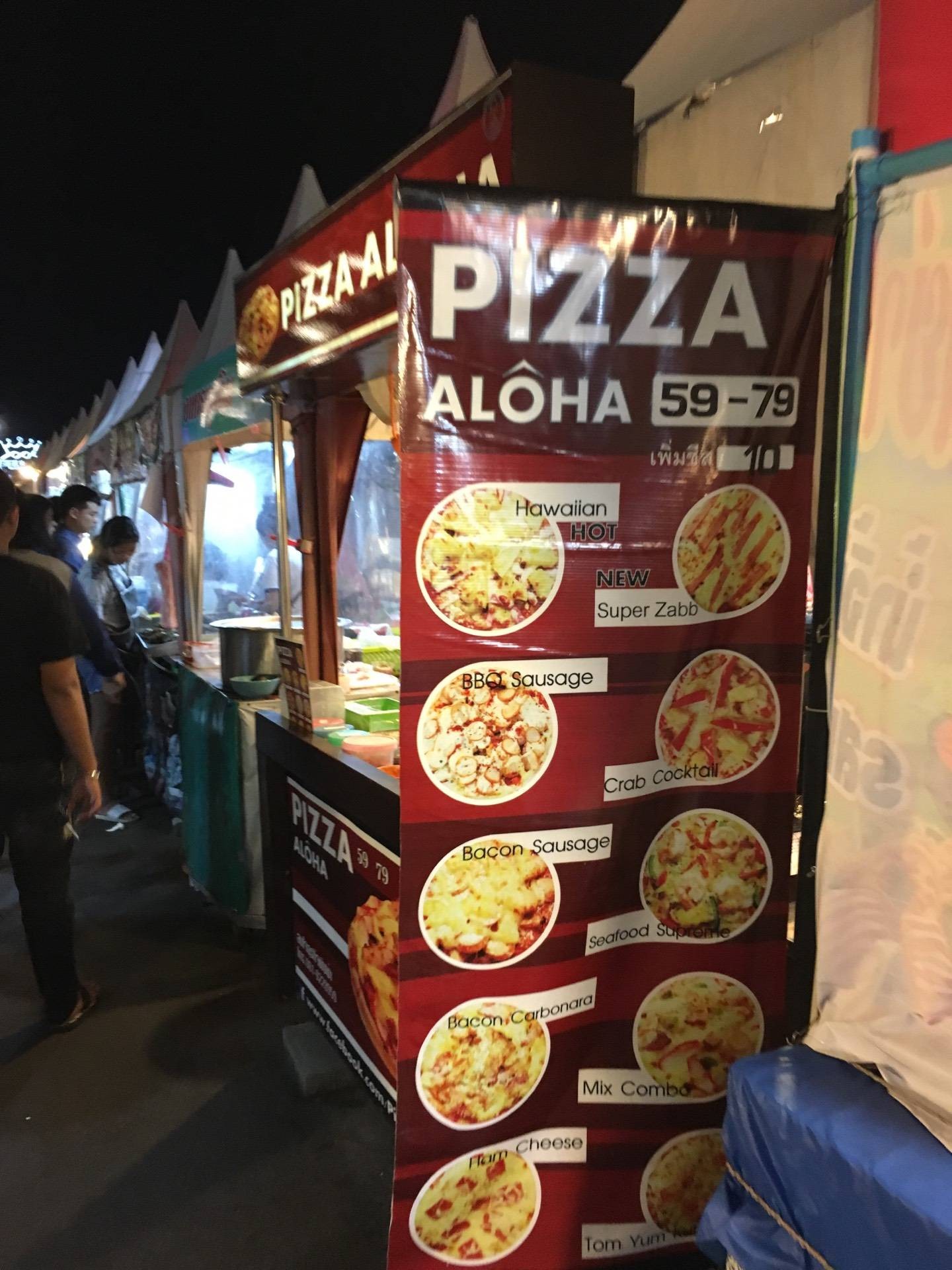 รีวิว Pizza Aloha Indy Market - แป้งหนานุ่มหน้าแน่น