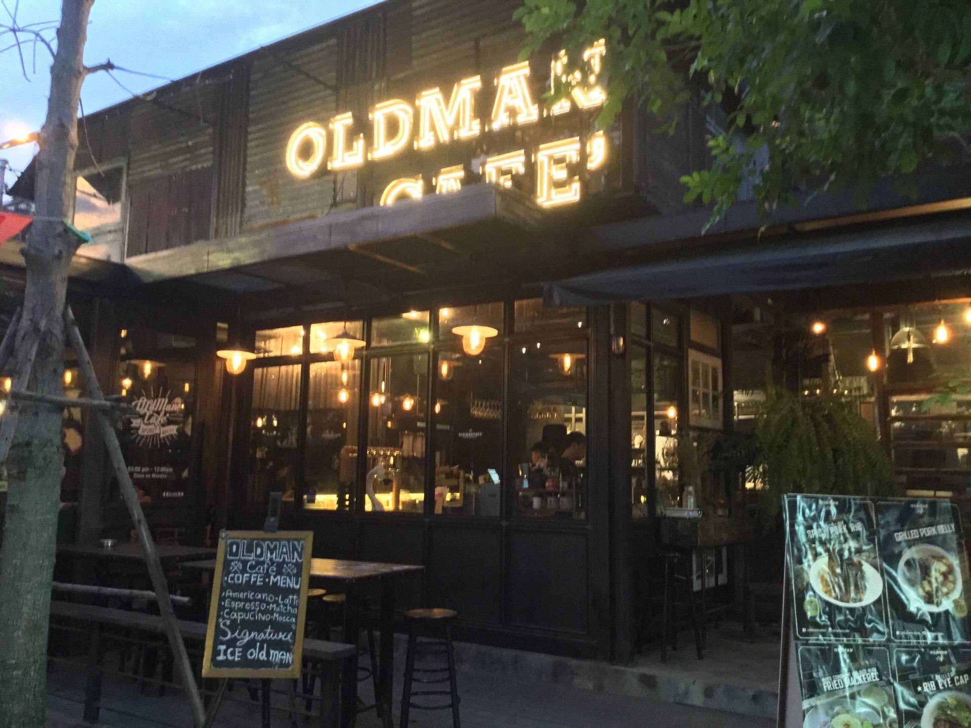 รีวิว Oldman Cafe' - เป็นร้านที่นั่งชิลๆสบายๆ อาหารรสชาติดี แต่ค่อนข้าง ...