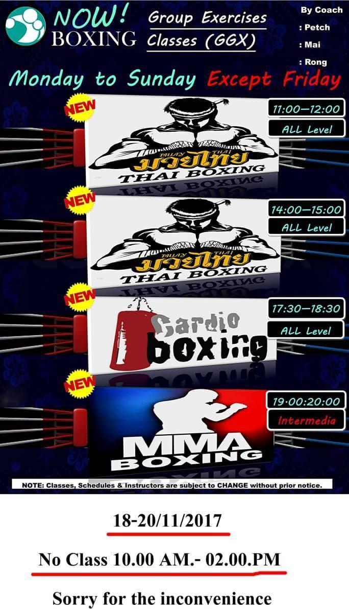 รีวิว Now Boxing - เป็นยิมมวยที่ครบเครื่องจริงๆครับ บรรยากาศดี เหมาะ ...