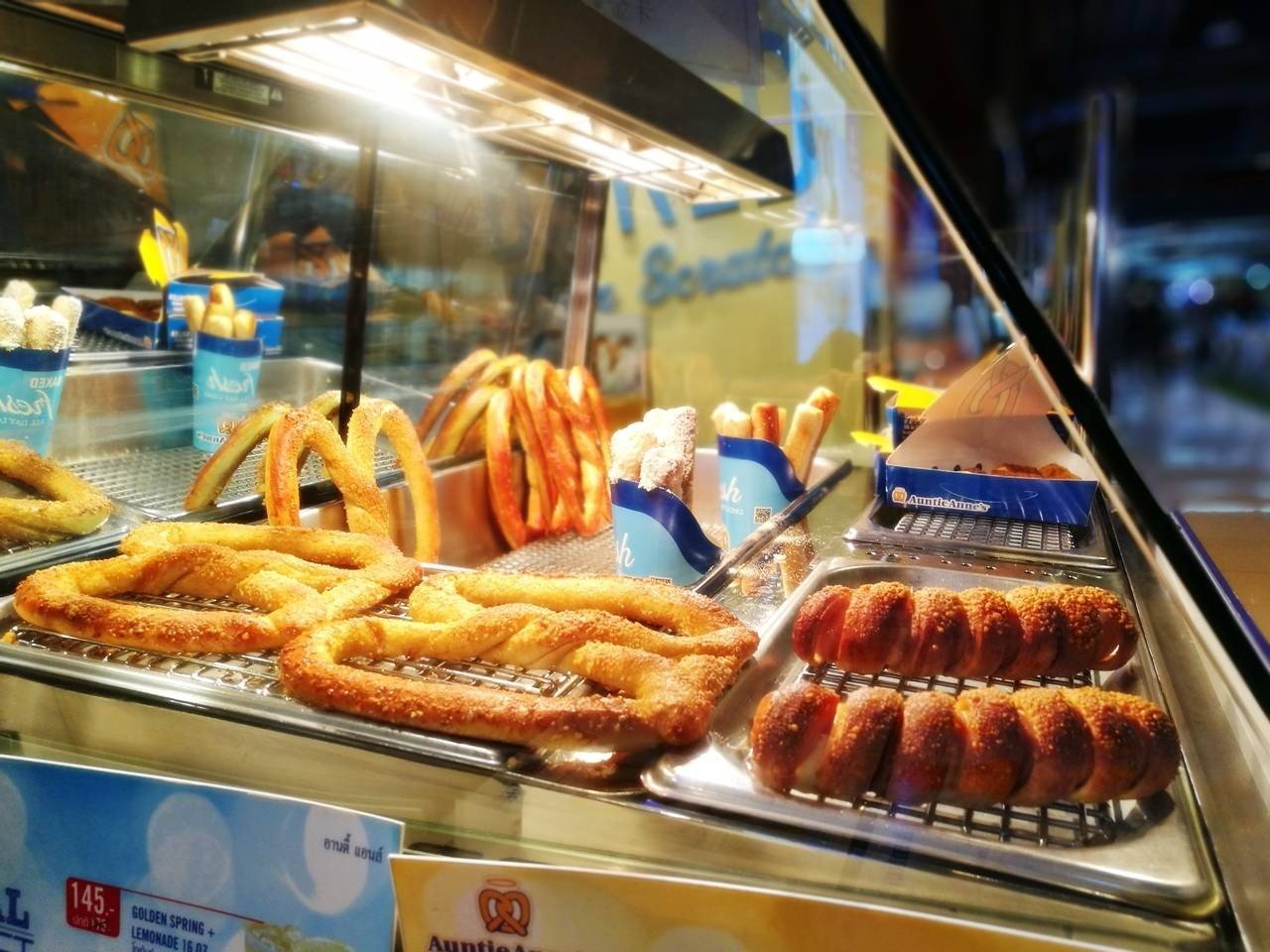 ร้าน Auntie Anne's (อานตี้ แอนส์) ท่าอากาศยานดอนเมือง (แมจิก การ์เด้น ...