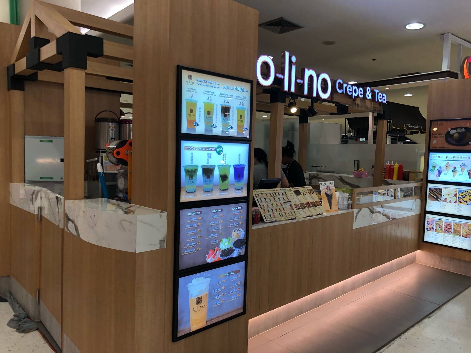 รีวิว Olino Crepe & Tea เซ็นทรัล พระราม2 - ขอลองOrganic Rice Milk Tea