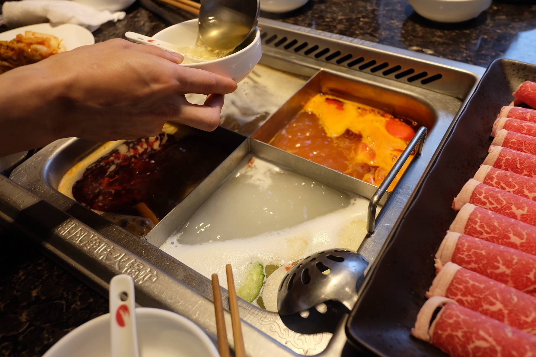 รูป HaiDiLao Hotpot