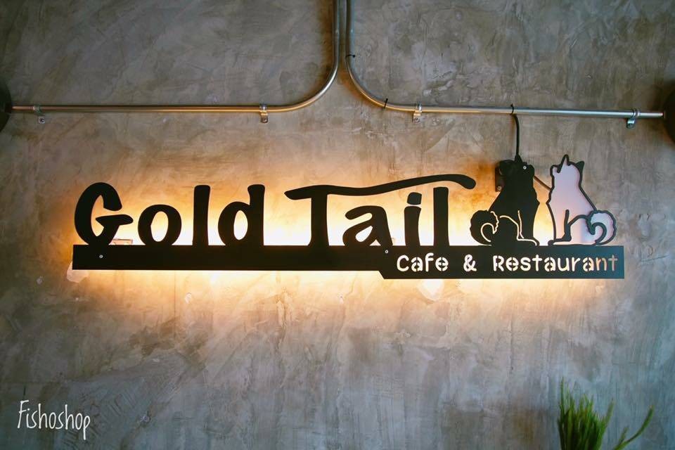 รีวิว Gold Tail Cafe' สระบุรี - อร่อยรสชาติดี เยี่ยมๆมากๆ