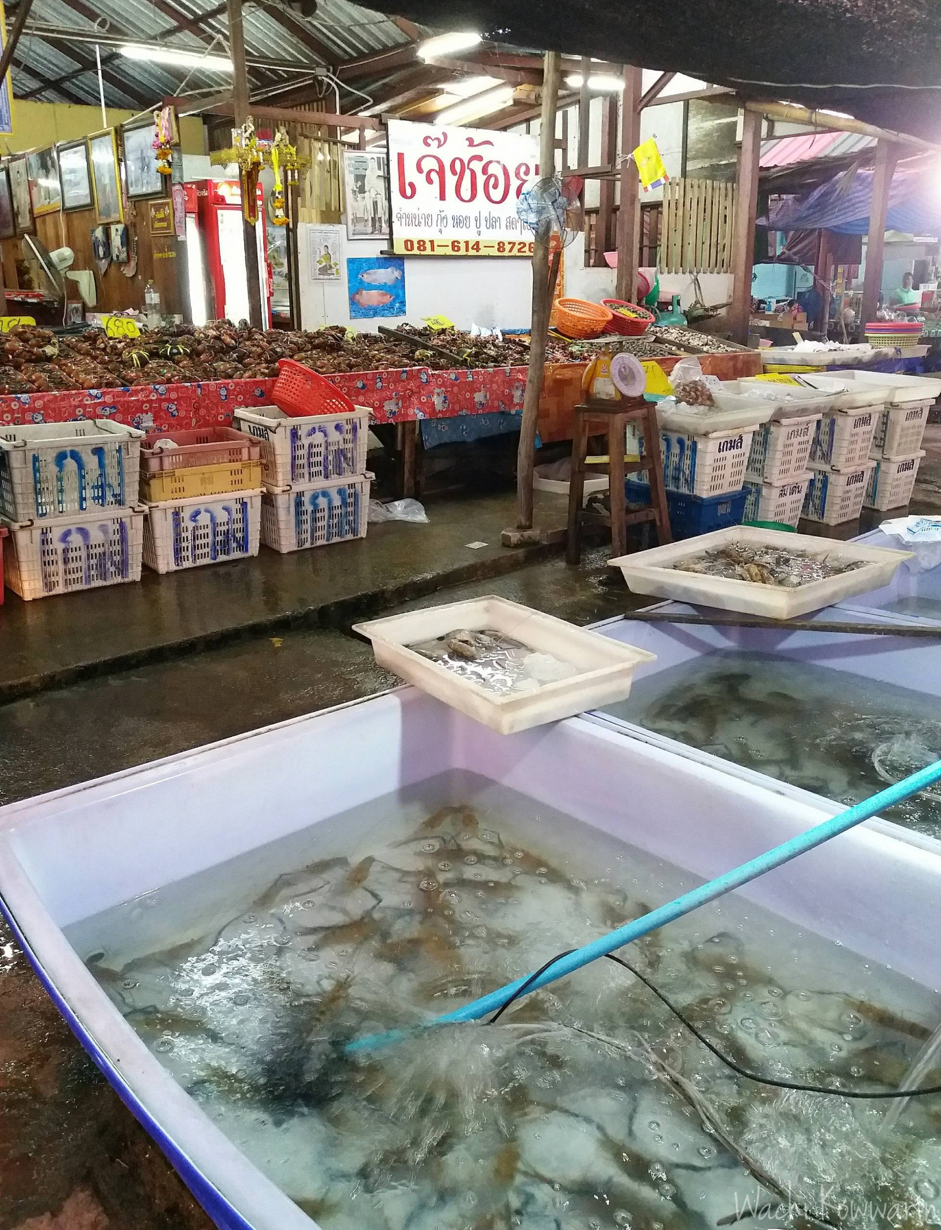 รูป เจ๊ช้อย