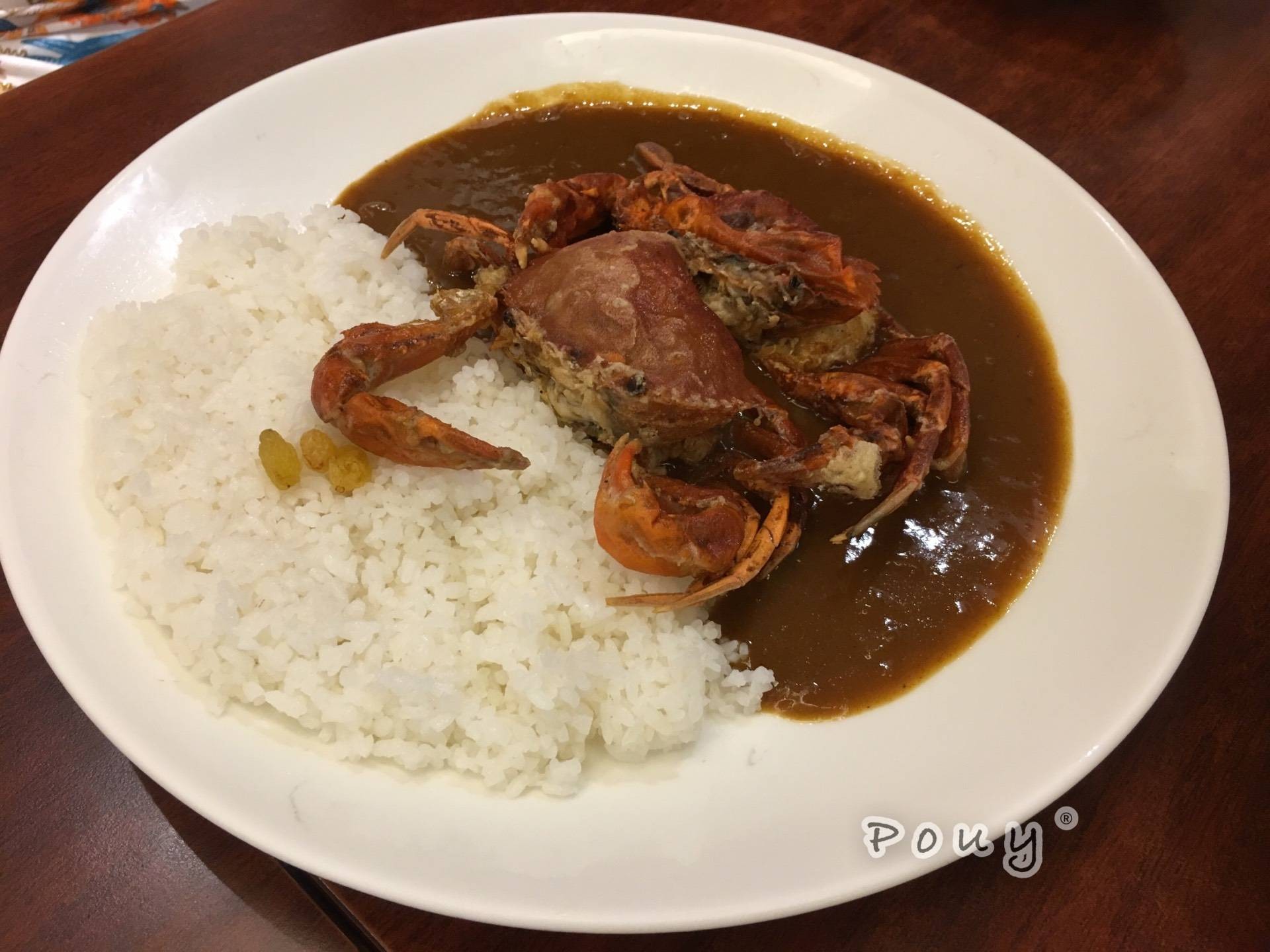 รีวิว Aoringo Japanese Curry Place ตึกธนิยะ พลาซา ชั้น 4 - แกงกะหรี่ ...