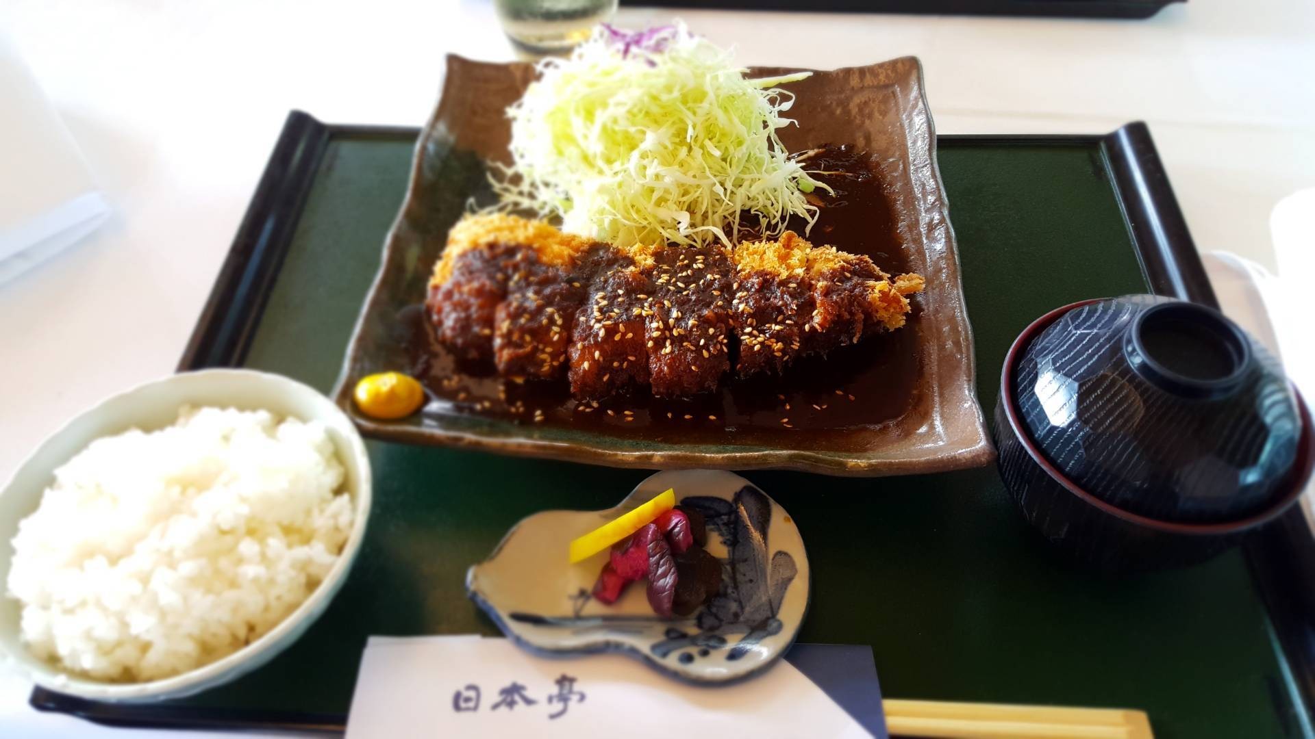 ร้าน Nippon tei สนามกอล์ฟ เกียรติธานี คันทรีคลับ | รีวิวร้านอาหาร