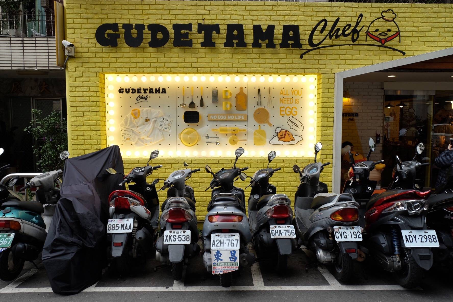 รีวิว Gudetama Chef Taipei Taiwan - คาเฟ่น้องไข่ สาวก Gudetama ต้องมา