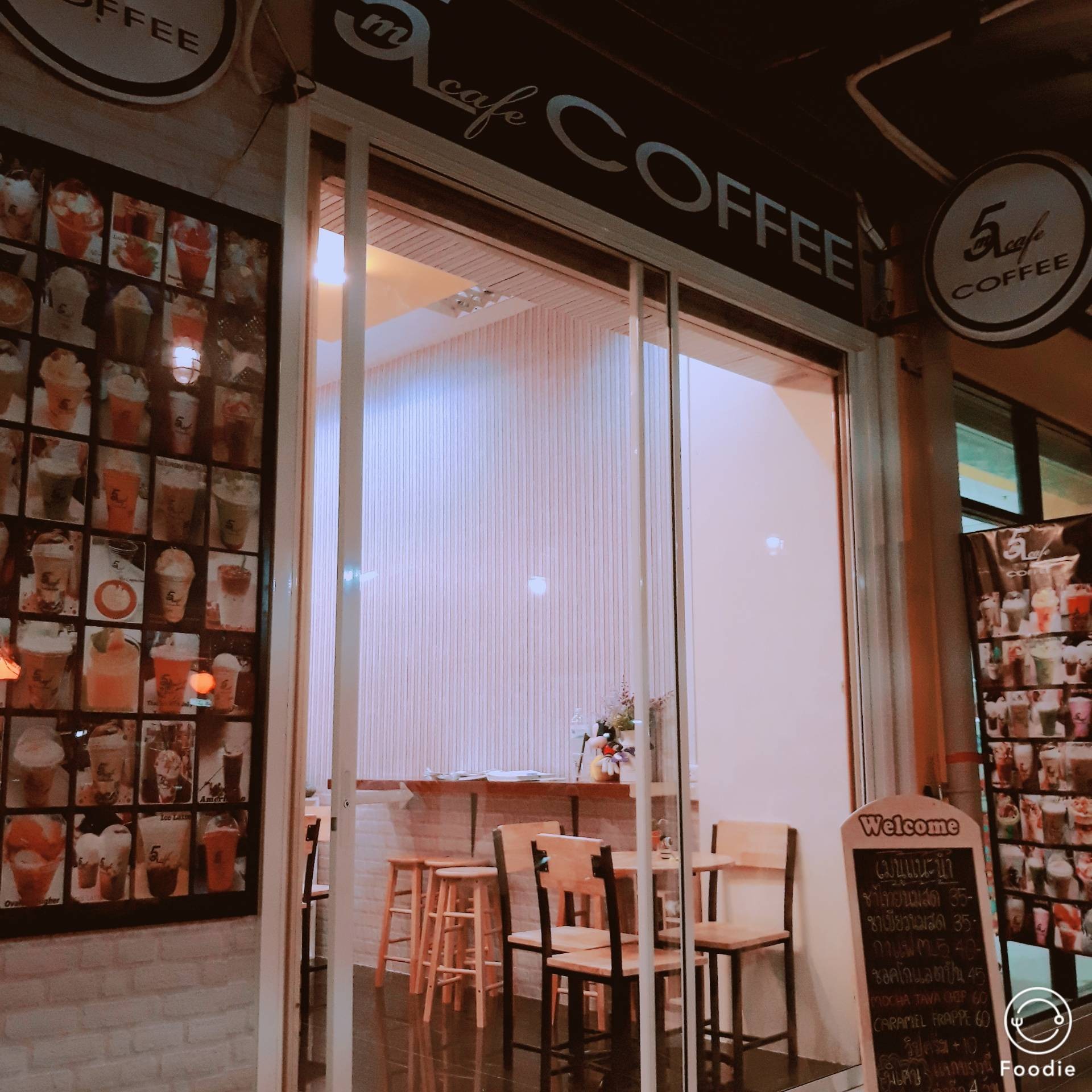 รีวิว Ml5 Cafe & coffee U Village ธรรมศาสตร์รังสิต - ร้านกาแฟเพิ่งเปิด ...