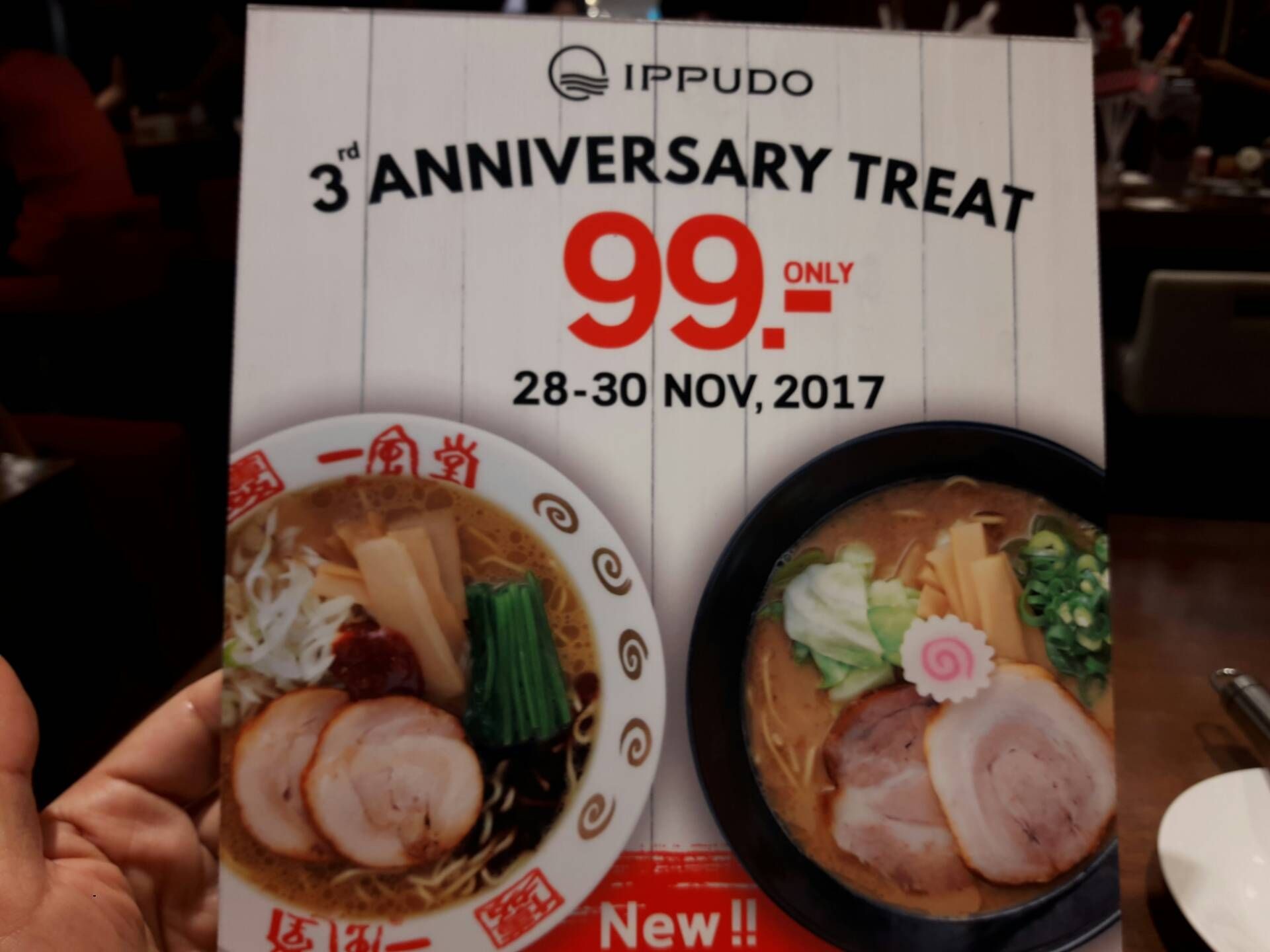 รีวิว Ramen Ippudo Emporium - ฉลองครบ 3 ปี ทำโปร 99 บาท ถึง 30 พฤศจิกายน 2560
