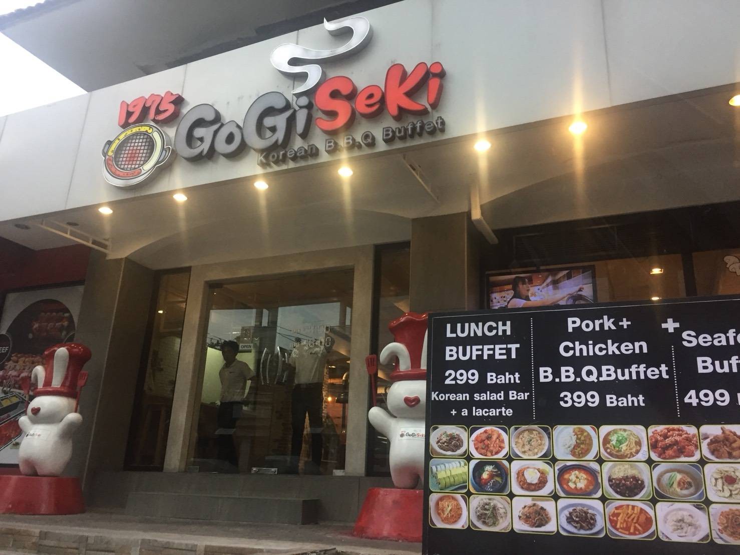 รีวิว Gogi Seki - อร่อย จนต้องกลับมาทานอีกให้ได้