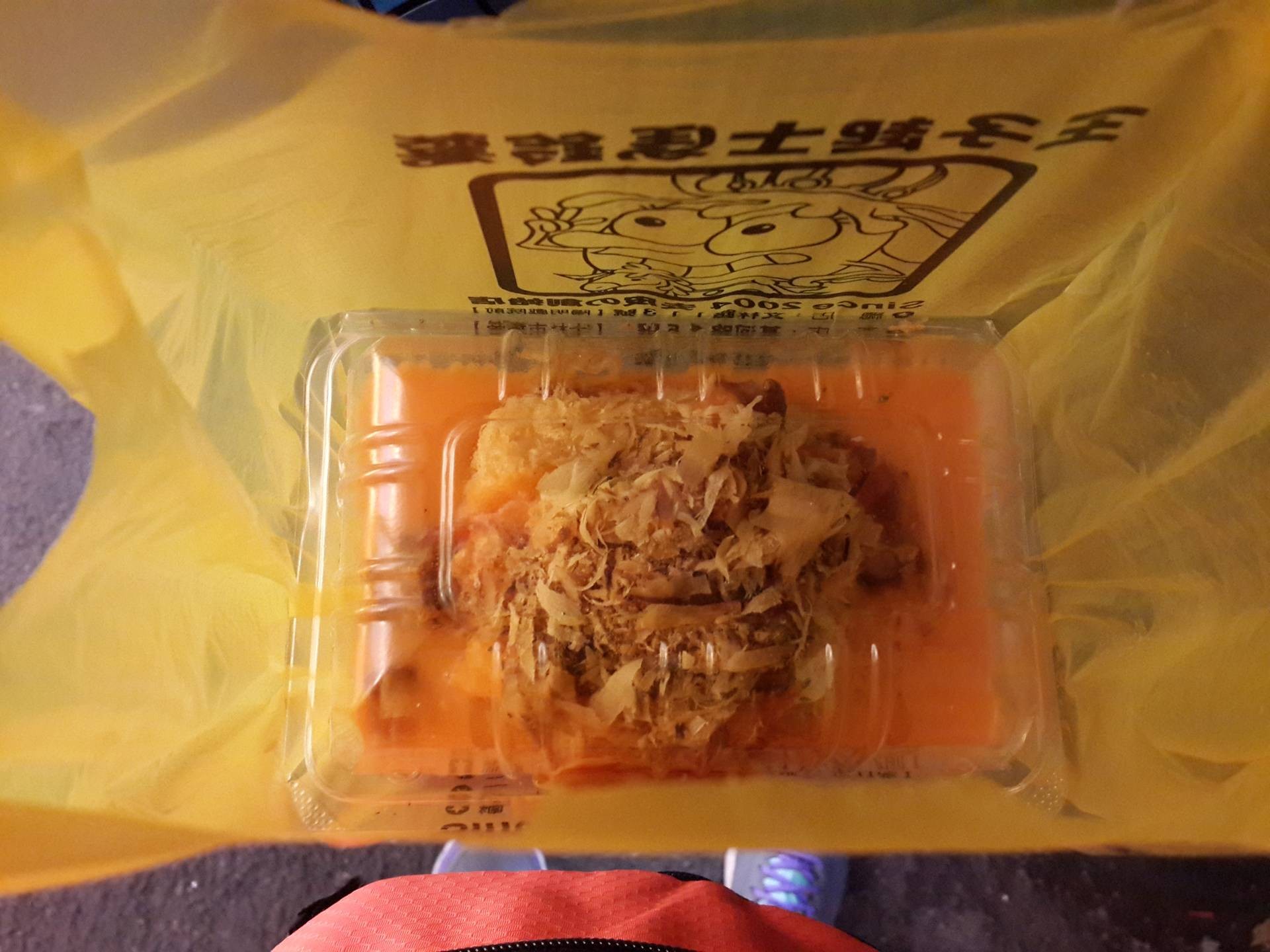 รีวิว Prince Cheese Potatoes - ชีสเน้นๆๆ กับมันบดละเอียด